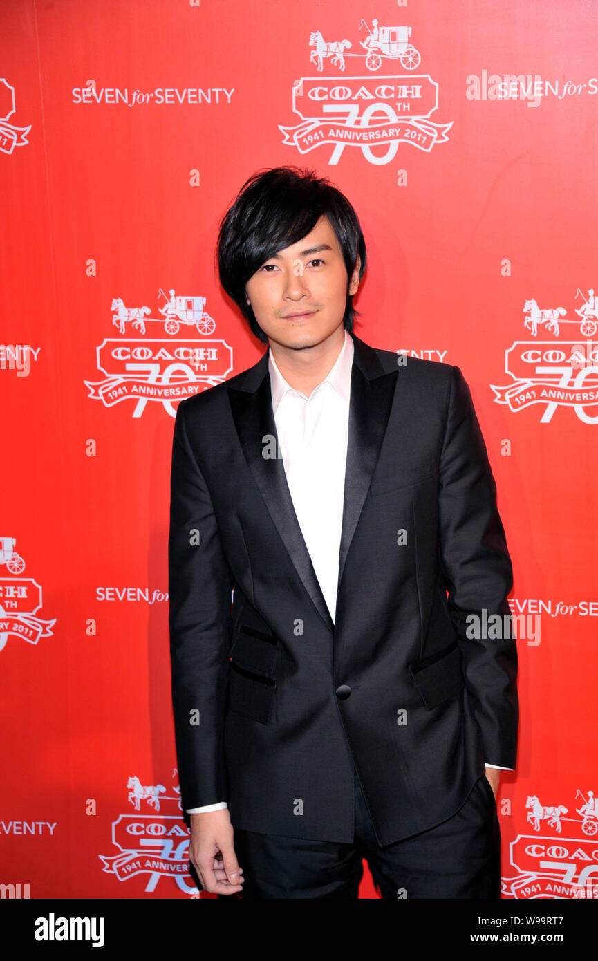 Taiwanese actor Joseph Cheng arrives for a banquet celebrating the 70th ...