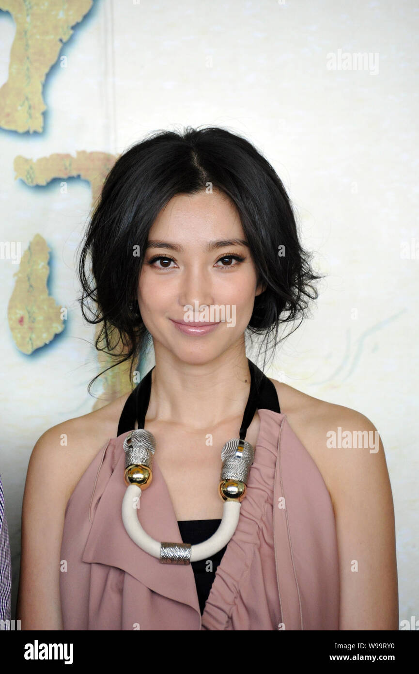 Actress Li Bingbing attends the launching ceremony of the official ...