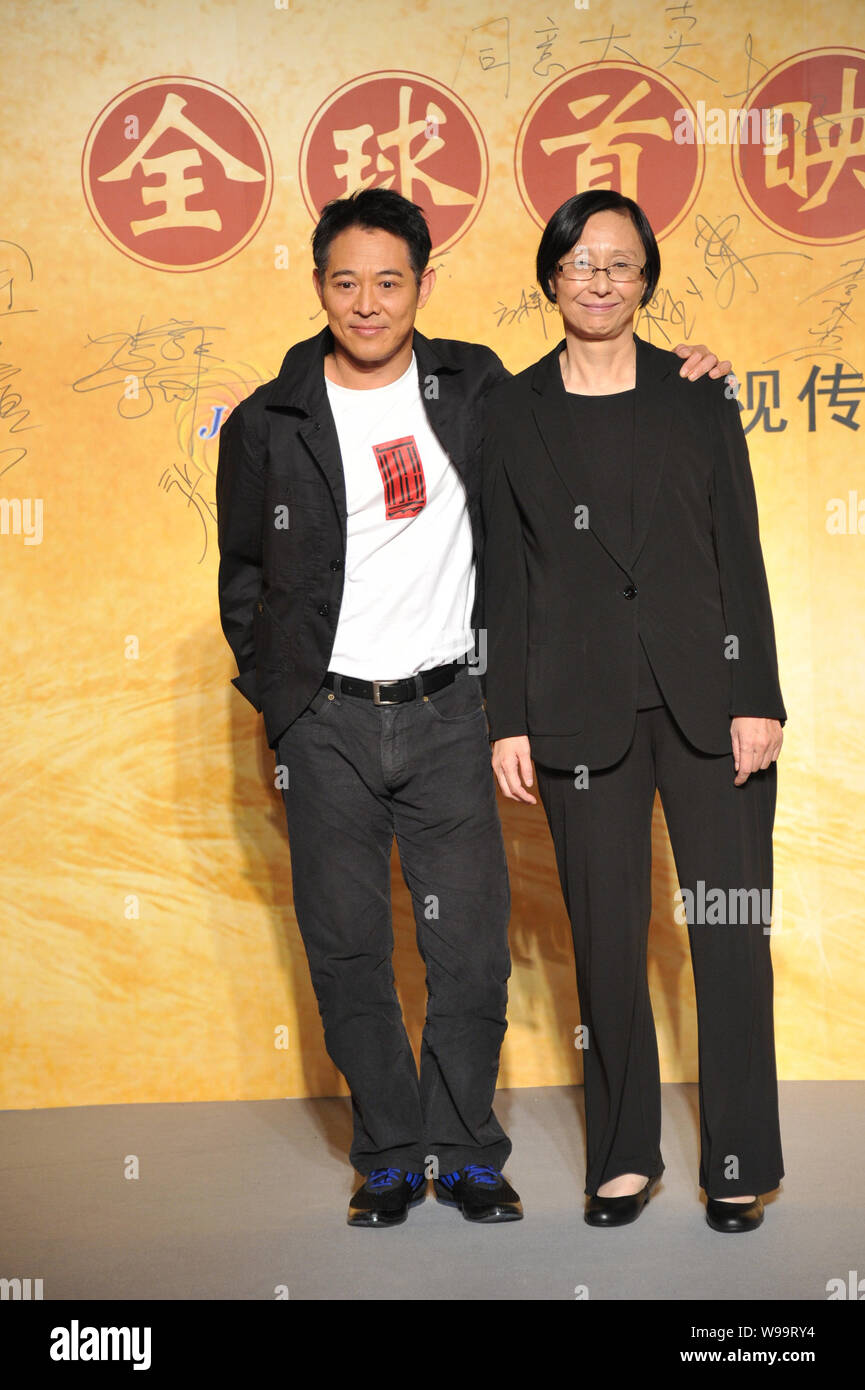 Chinese martial actor Jet Li, also known as Li Lianjie and Hong Kong ...