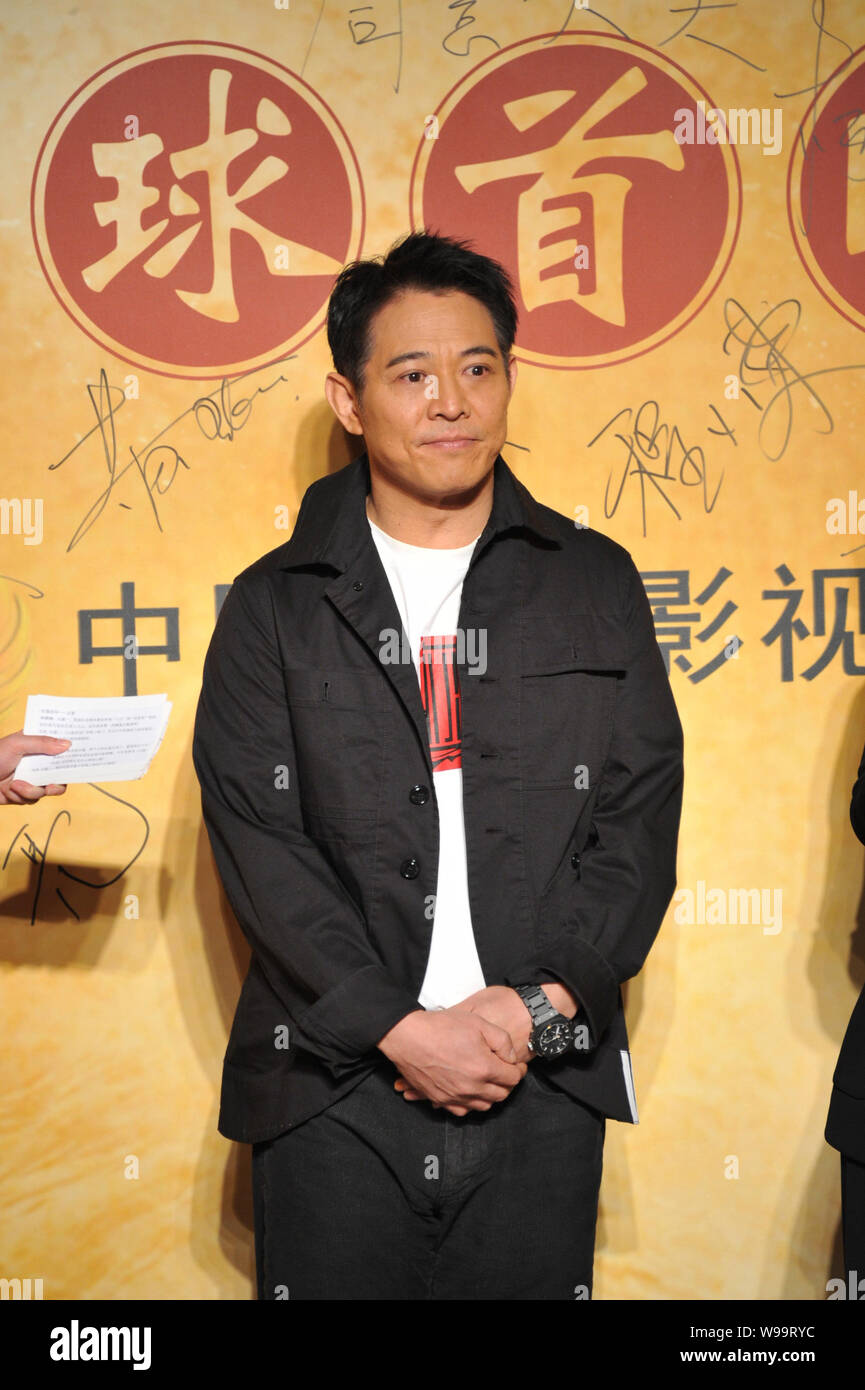 Chinese martial actor Jet Li, also known as Li Lianjie attends the ...