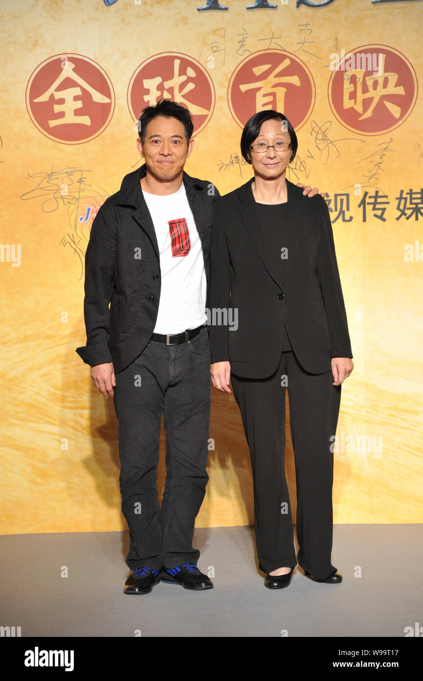 Chinese martial actor Jet Li, also known as Li Lianjie and Hong Kong ...