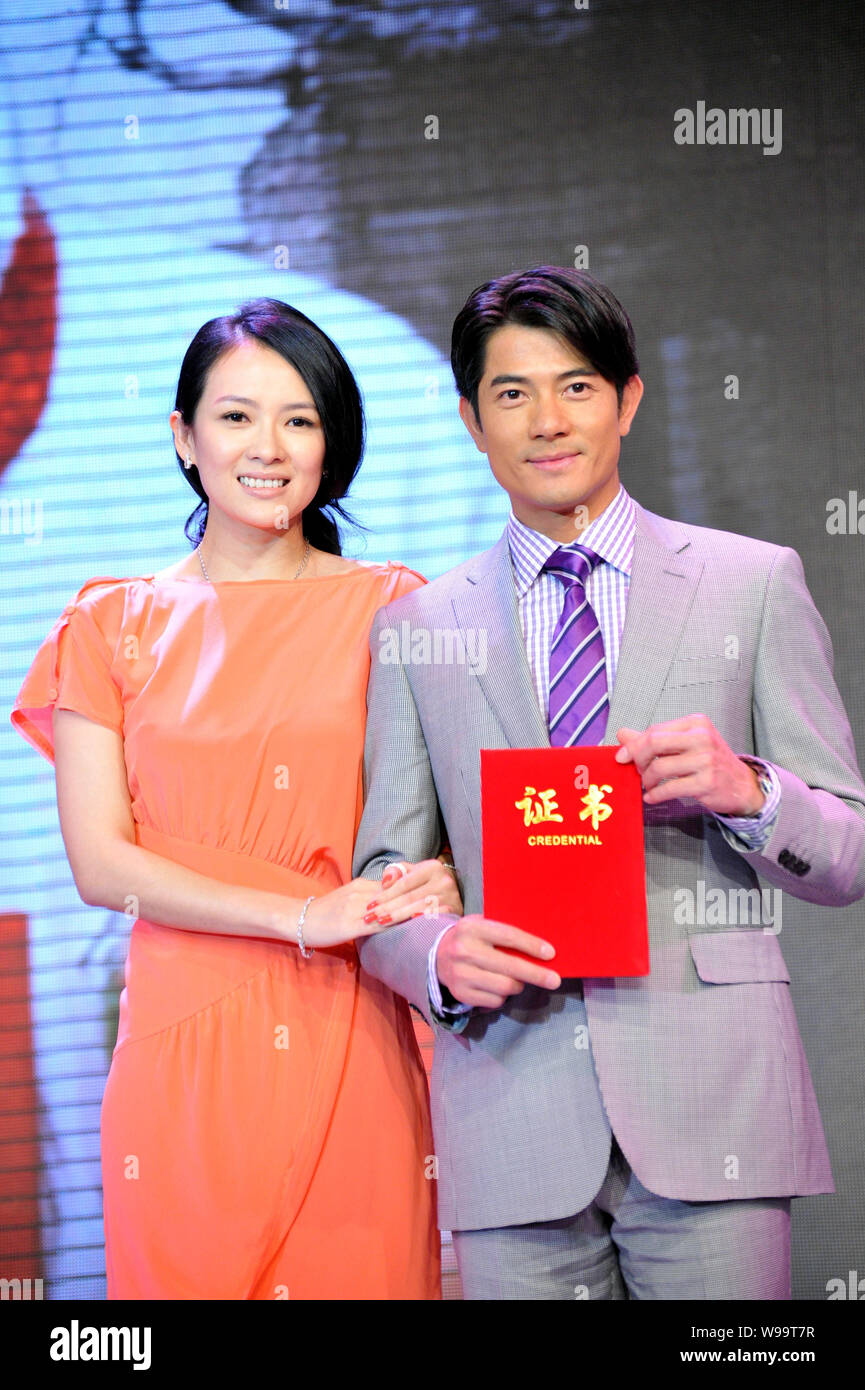 Chinese actress Zhang Ziyi and Hong Kong singer and actor Aaron Kwok ...
