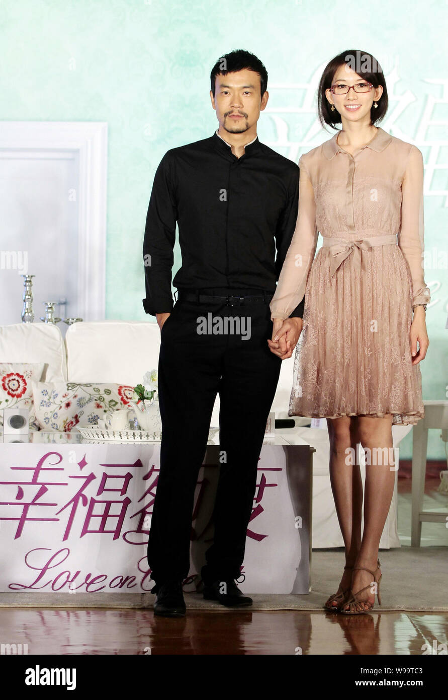 Taiwanese model and actress Lin Chi-ling and Chinese actor Miao Fan ...