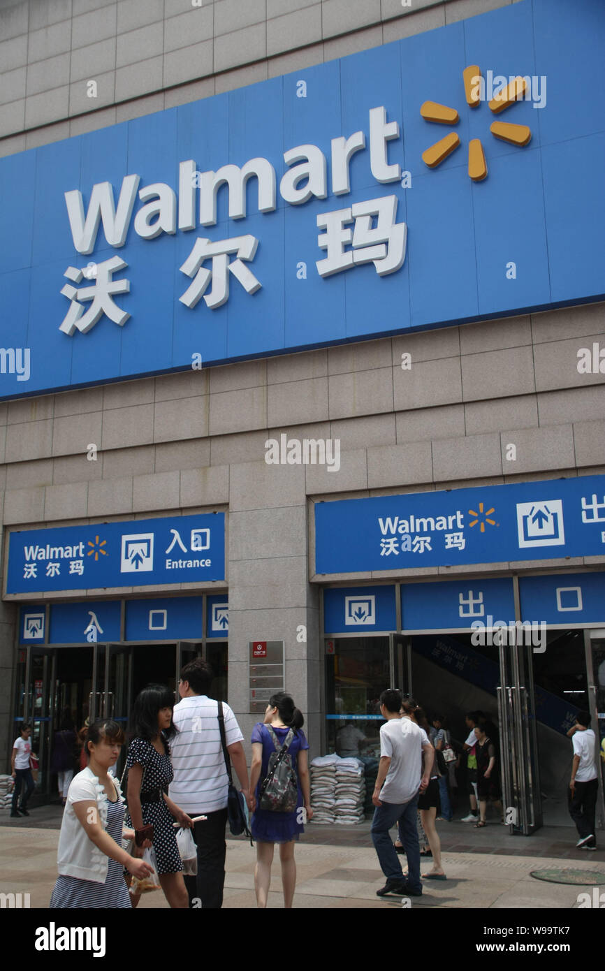Walmart 2007 china hi-res stock photography and images - Alamy