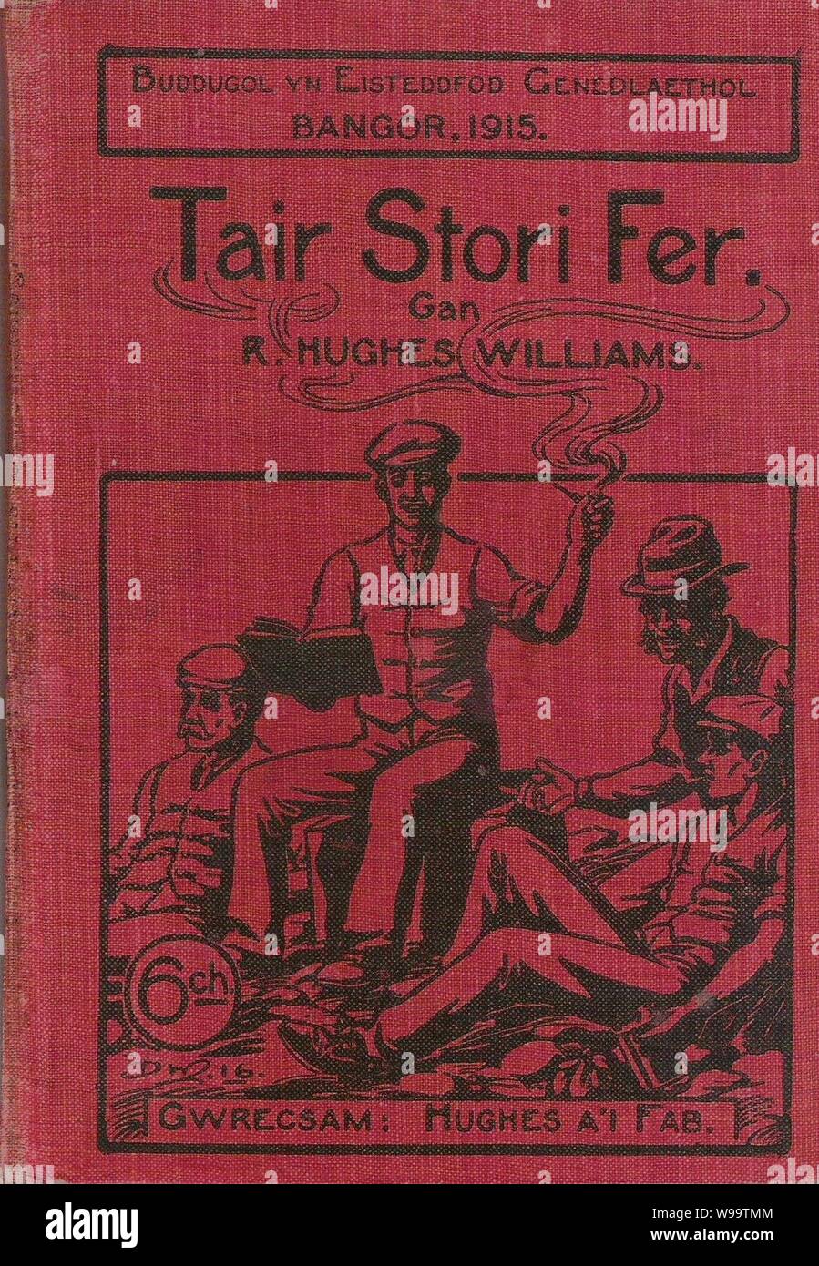 Dic Tryfan 3Stori Fer Stock Photo - Alamy