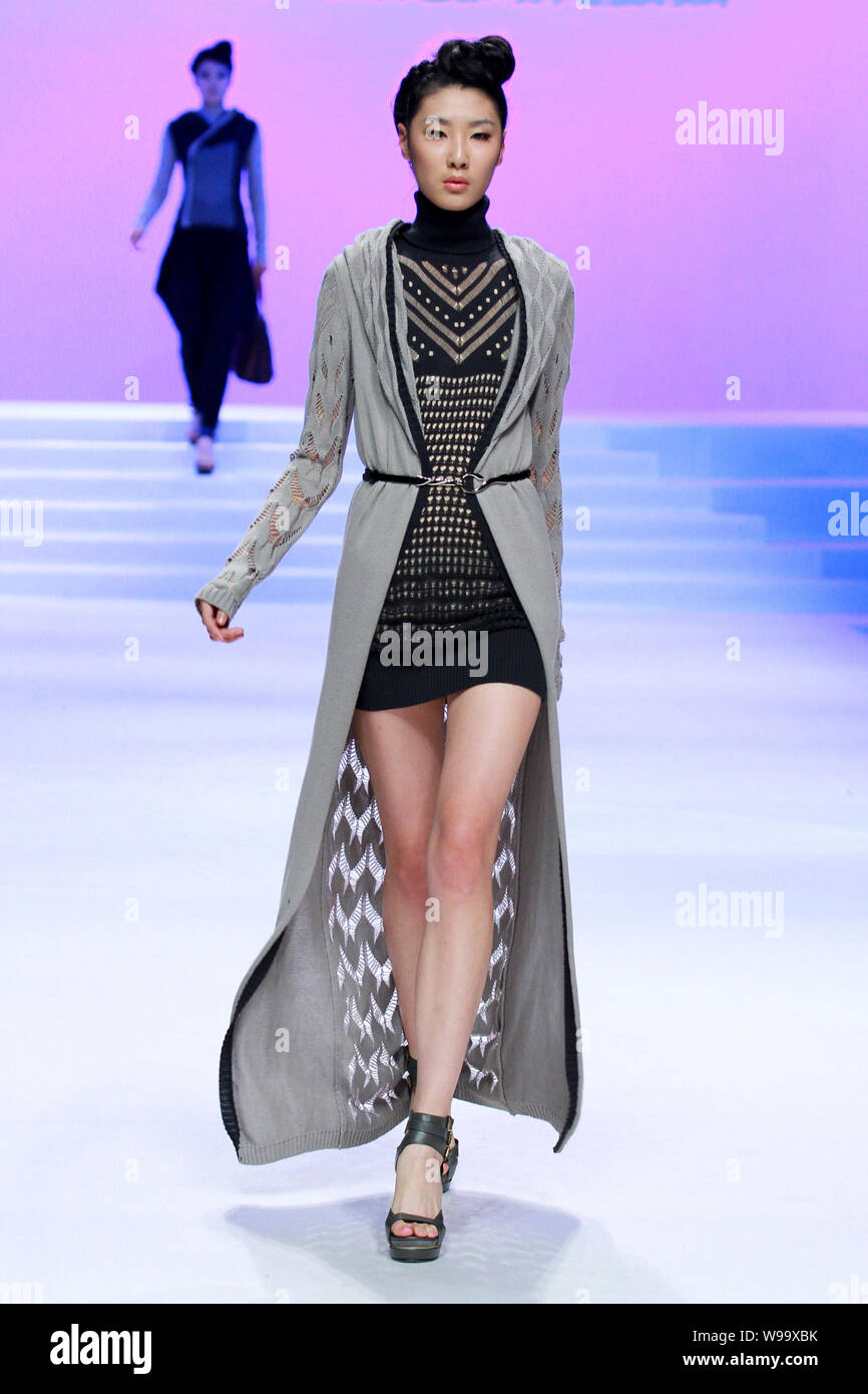 BIFT (Beijing Institute of Fashion Technology) & Shih Chien University ...