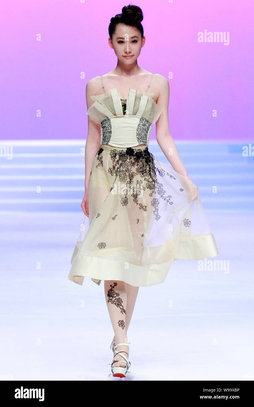 BIFT (Beijing Institute of Fashion Technology) & Shih Chien University ...