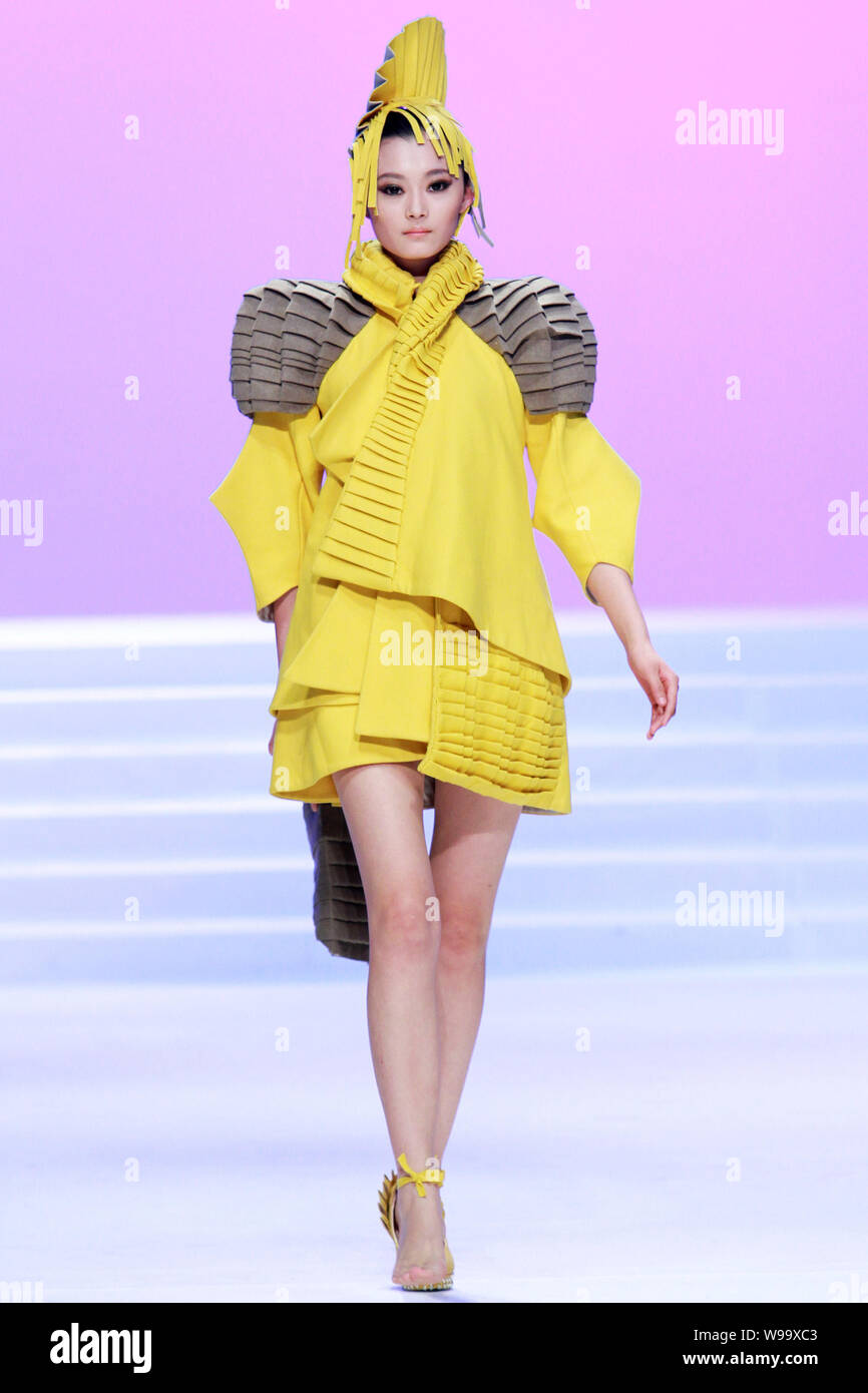 BIFT (Beijing Institute of Fashion Technology) & Shih Chien University ...