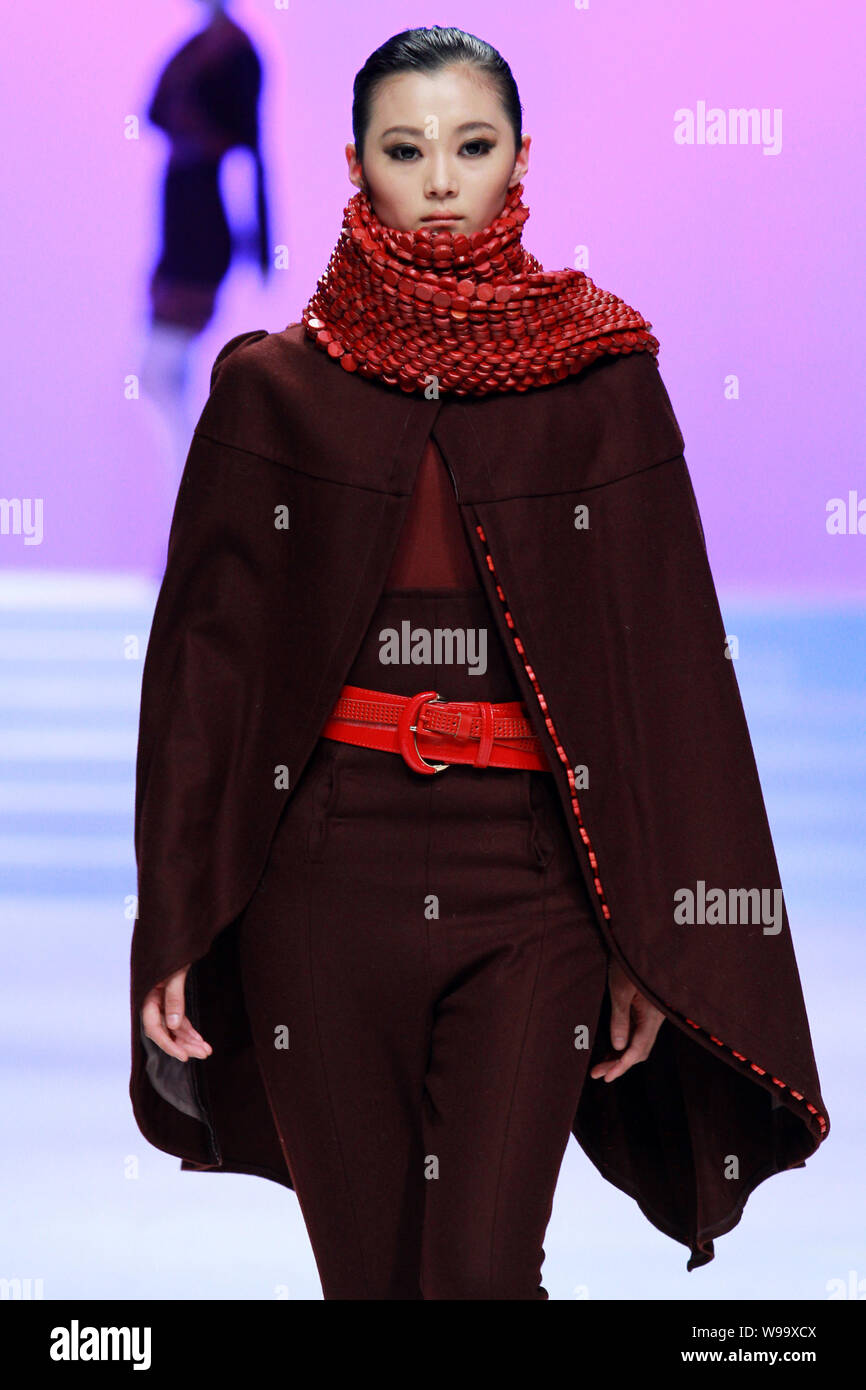 BIFT (Beijing Institute of Fashion Technology) & Shih Chien University ...