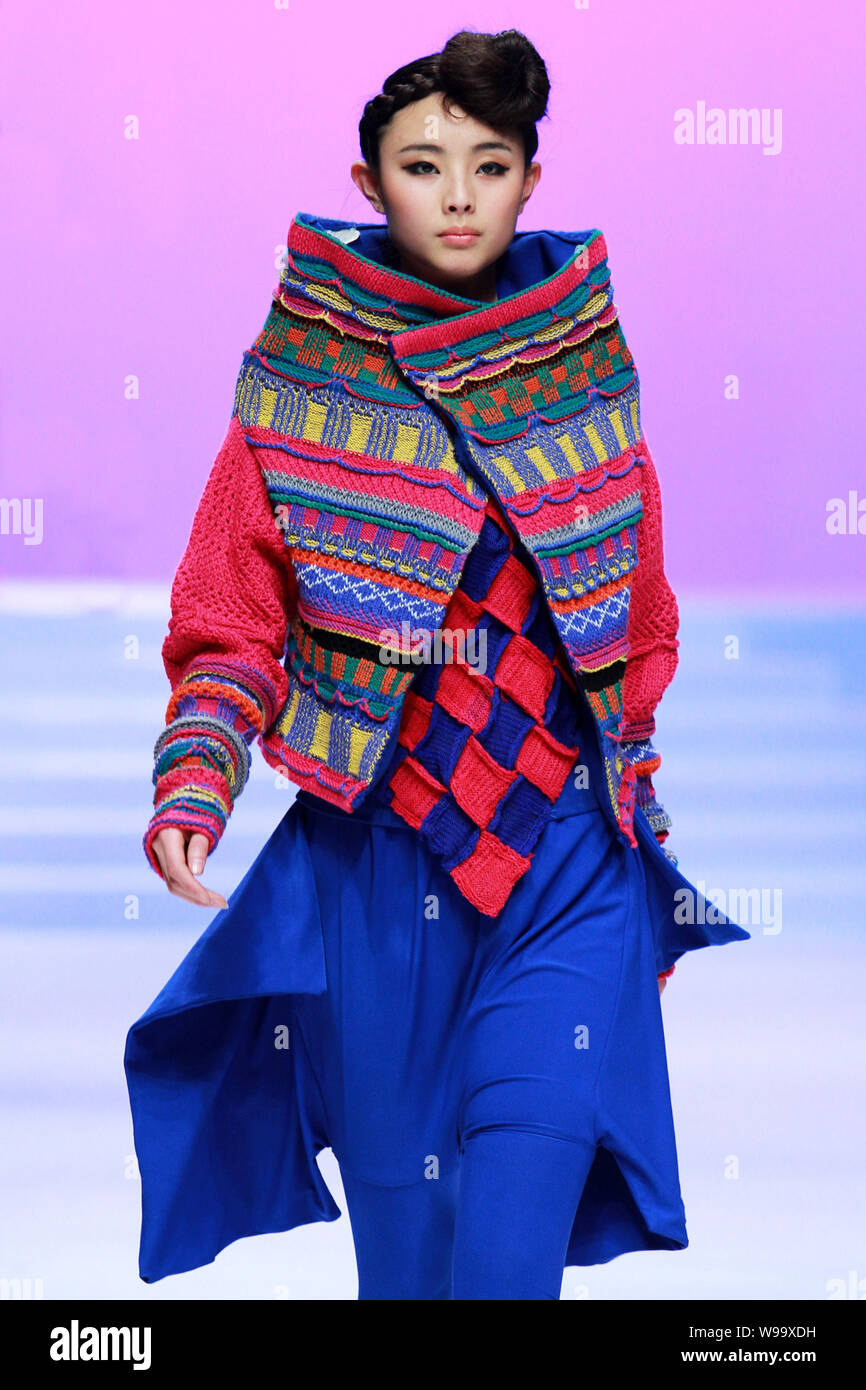 BIFT (Beijing Institute of Fashion Technology) & Shih Chien University ...