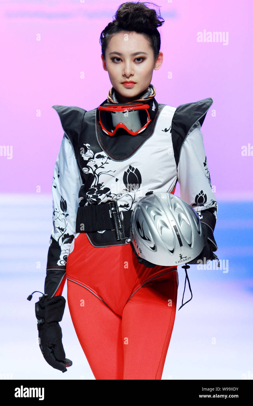 BIFT (Beijing Institute of Fashion Technology) & Shih Chien University ...