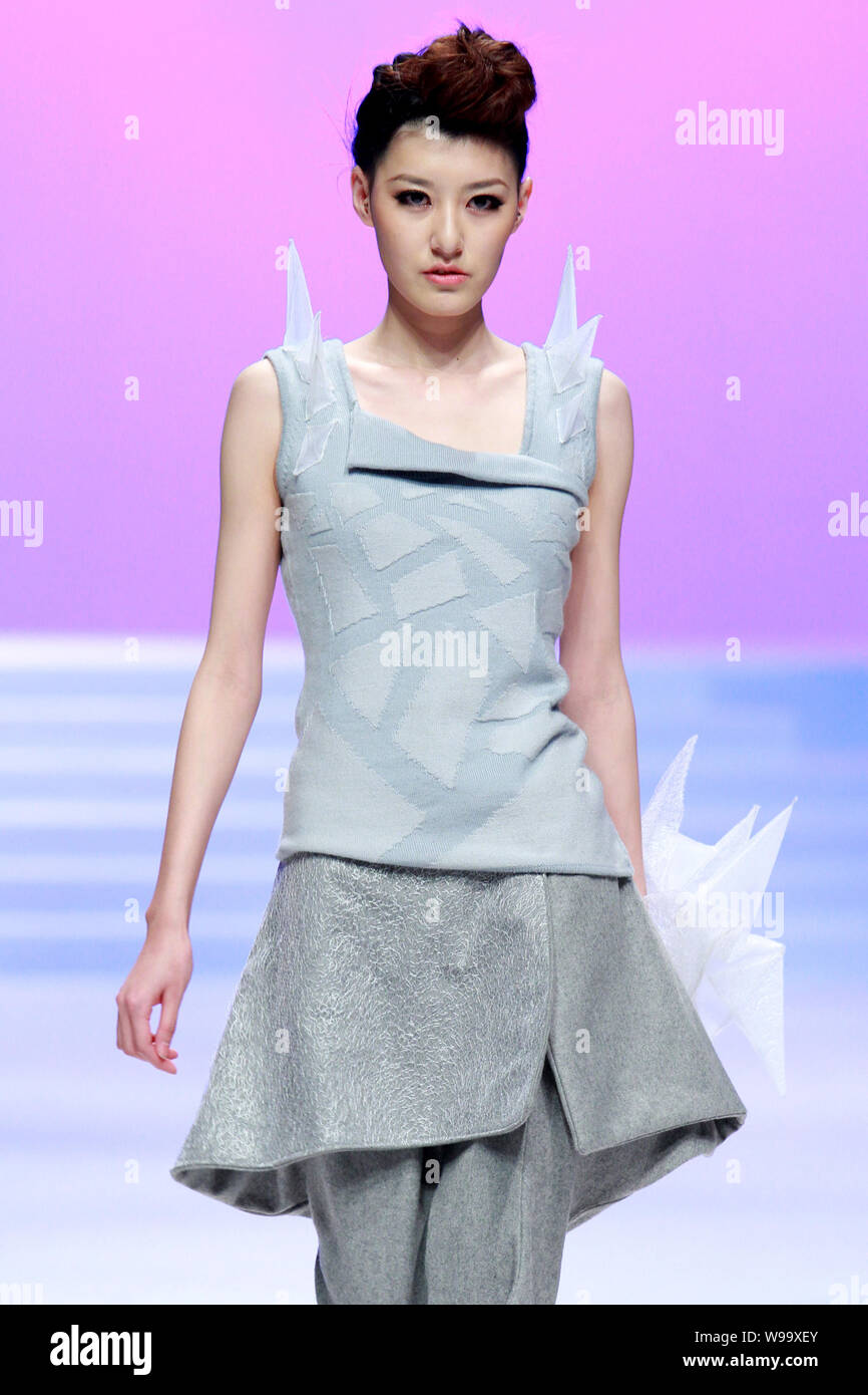 BIFT (Beijing Institute of Fashion Technology) & Shih Chien University ...