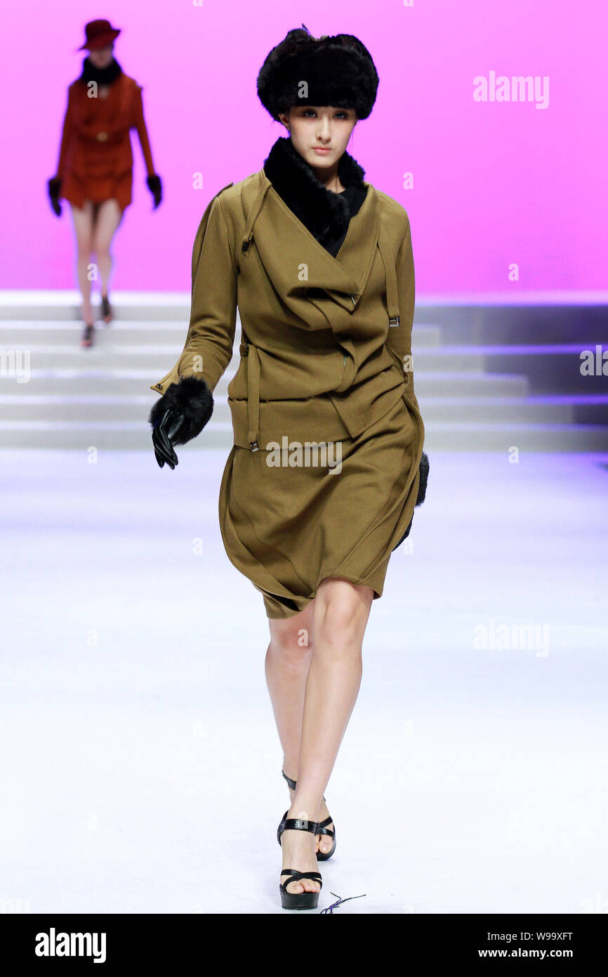 BIFT (Beijing Institute of Fashion Technology) & Shih Chien University ...