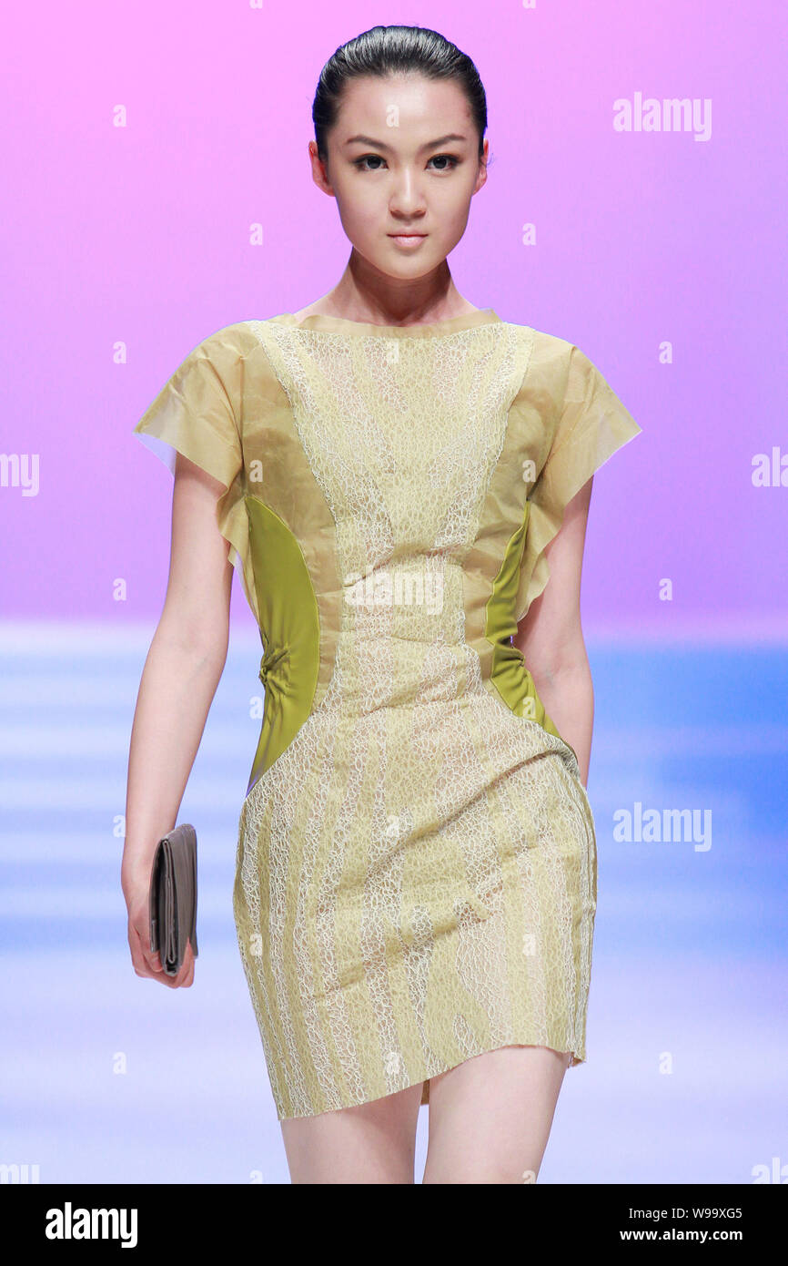 BIFT (Beijing Institute of Fashion Technology) & Shih Chien University ...