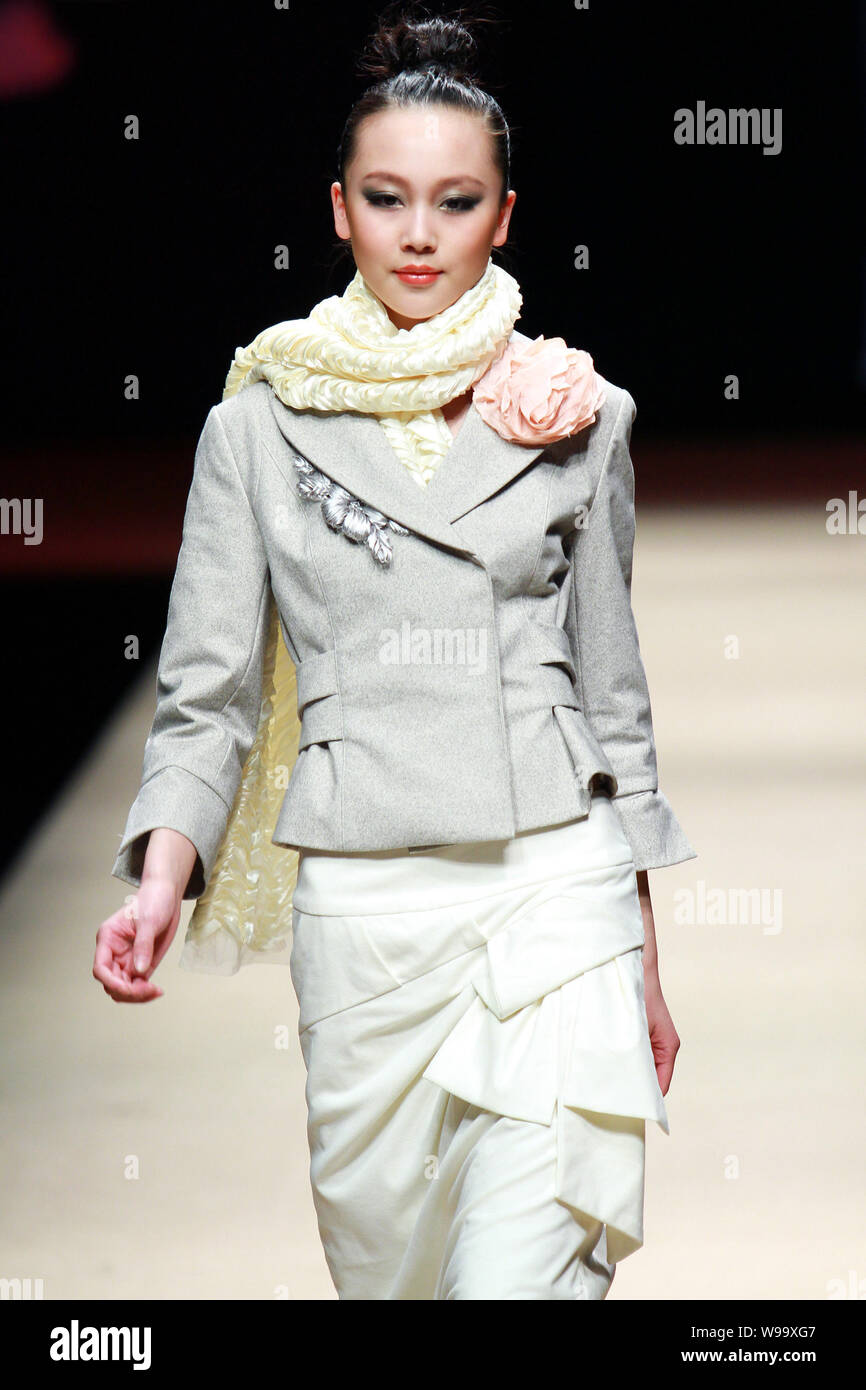 Li xiaoyan hi-res stock photography and images - Alamy