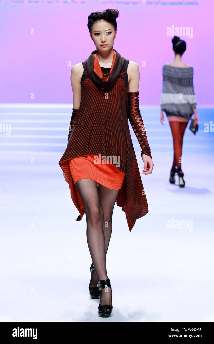 BIFT (Beijing Institute of Fashion Technology) & Shih Chien University ...