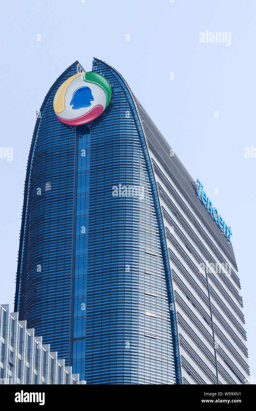 --FILE--View of the Tencent Tower, headquarters of Tencent, in Shenzhen ...