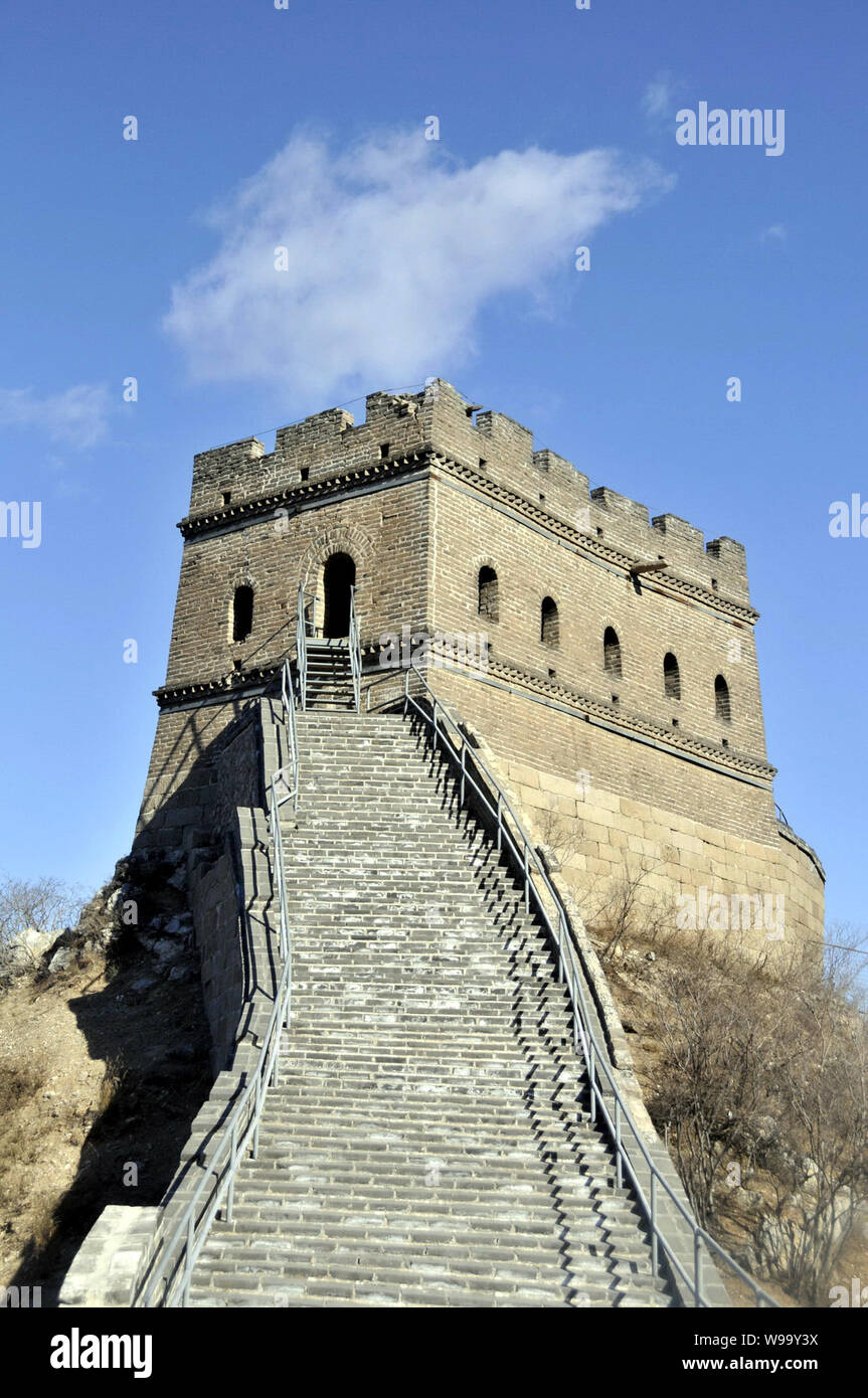 --FILE--Landscape of the Badaling Great Wall in Yanqing county, Beijing ...