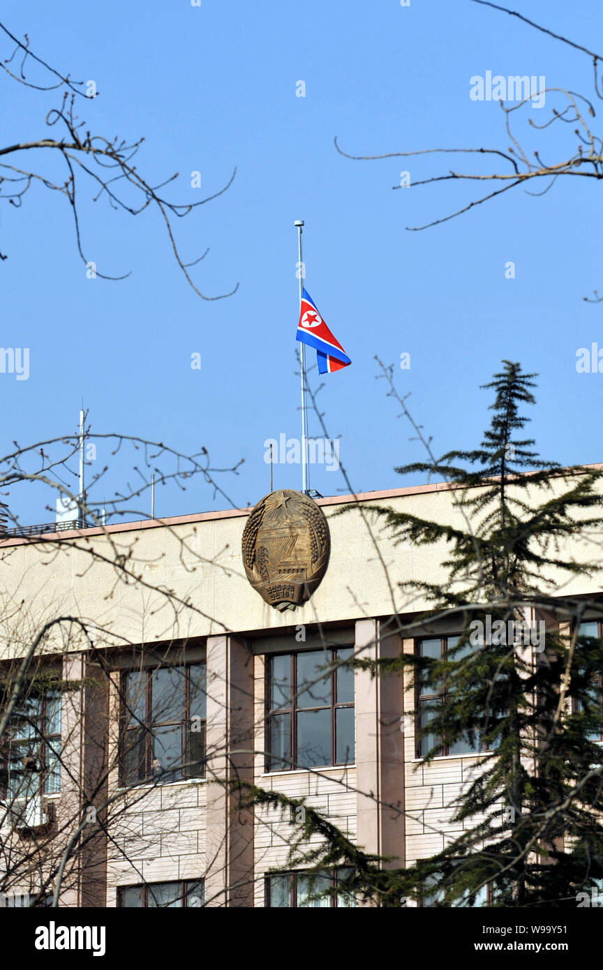The North Korean national flag flutters at half mast at the North Korea ...
