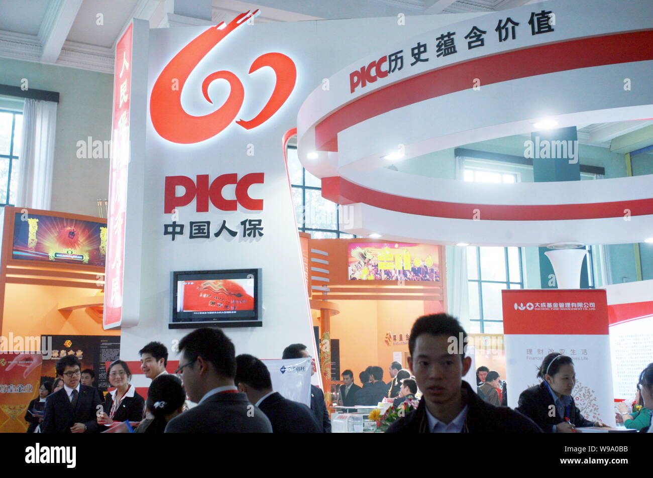Picc group hi-res stock photography and images - Alamy