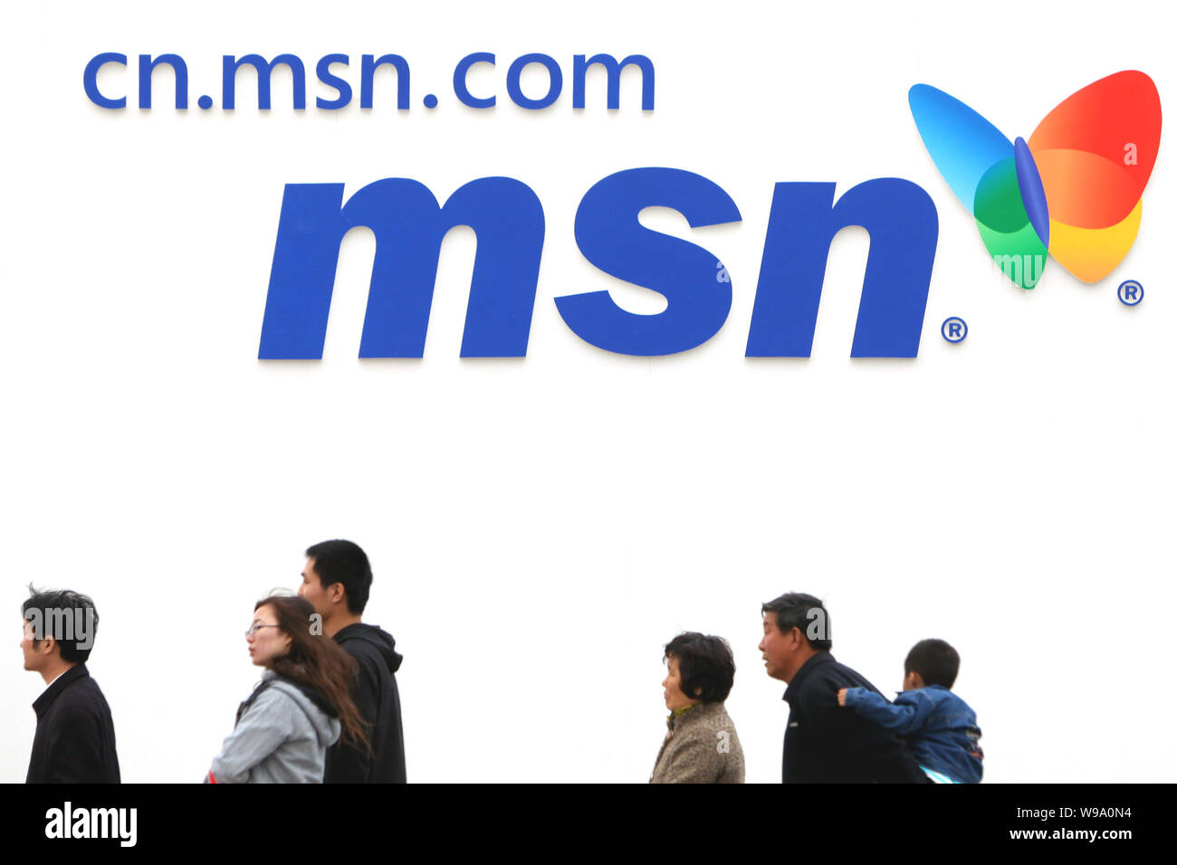 Msn messenger hi-res stock photography and images - Alamy