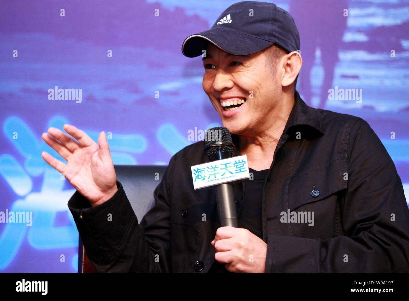 Chinese kungfu actor Jet Li speaks at a press conference for the movie ...