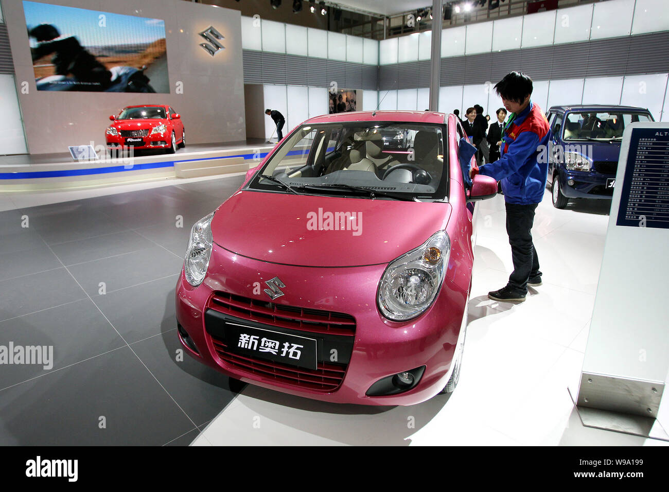 Changan suzuki hi-res stock photography and images - Alamy