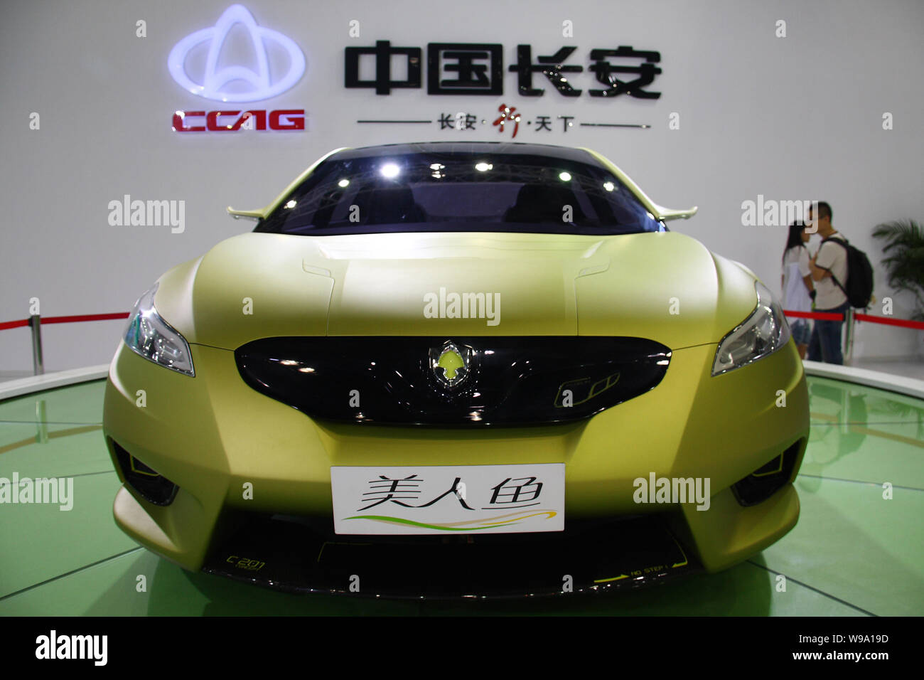 A Chana (ChangAn) C201 Concept car is on display during the Automotive ...