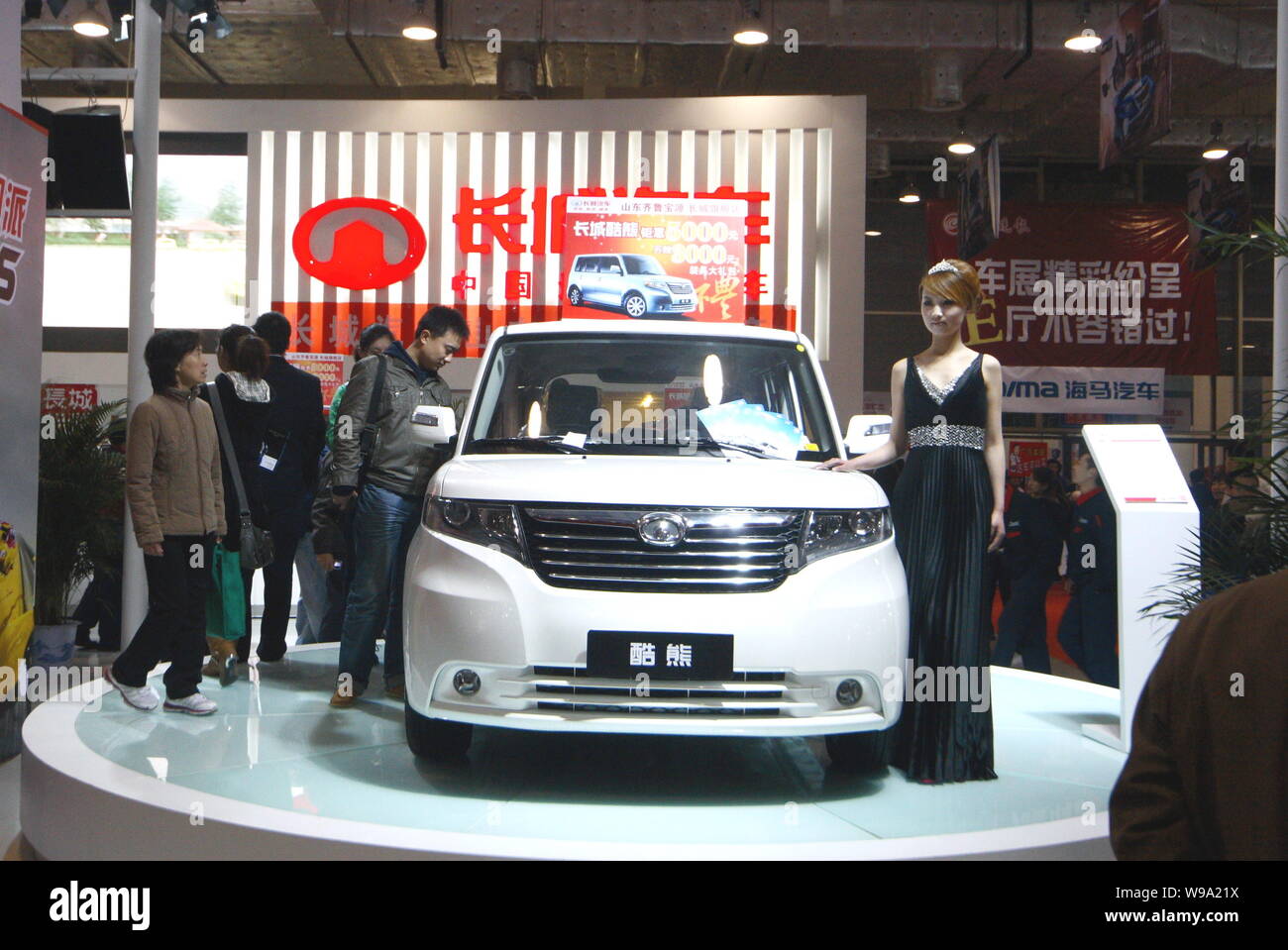 Car great wall motor hi-res stock photography and images - Alamy