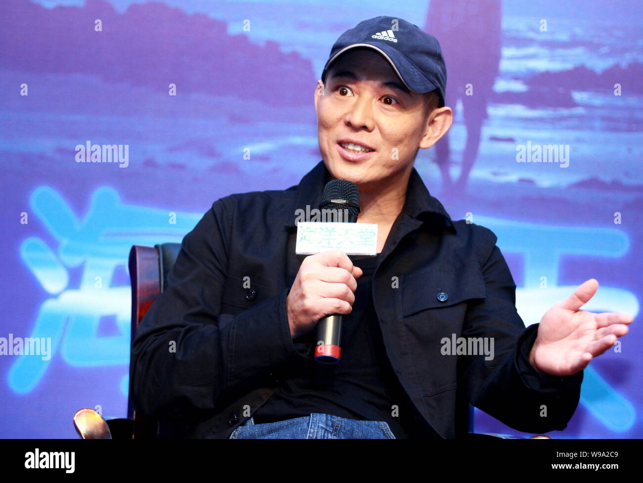 Chinese kungfu actor Jet Li speaks at a press conference for the movie ...