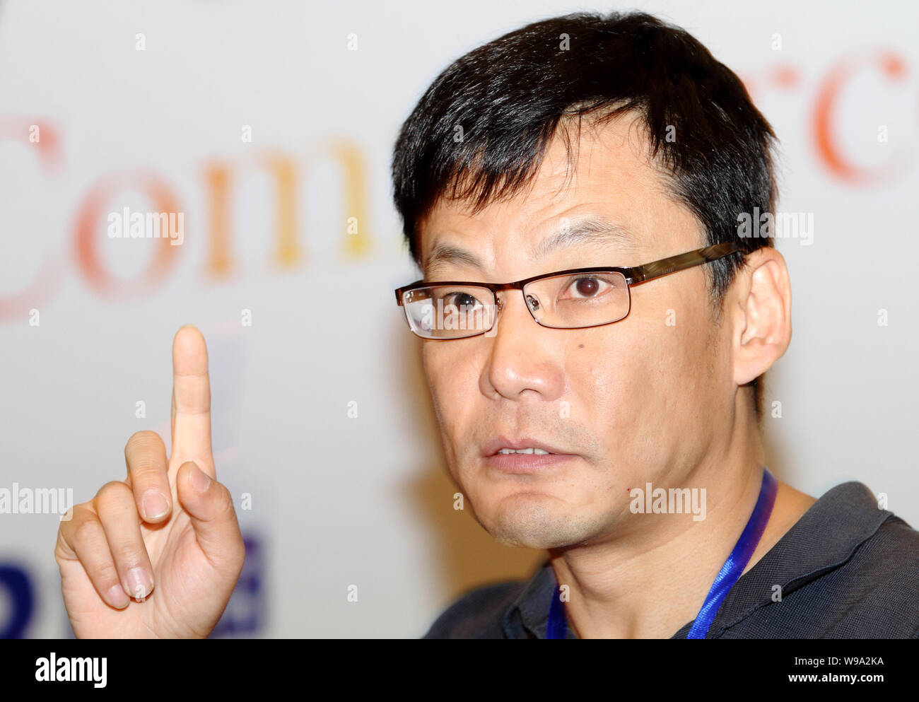 Li guoqing hi-res stock photography and images - Alamy