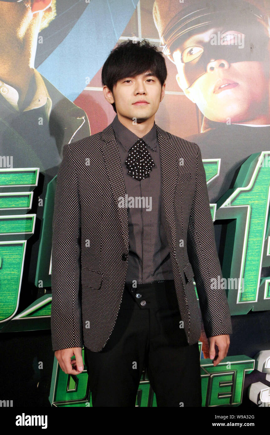 Taiwanese singer and actor Jay Chou poses at a press conference to ...