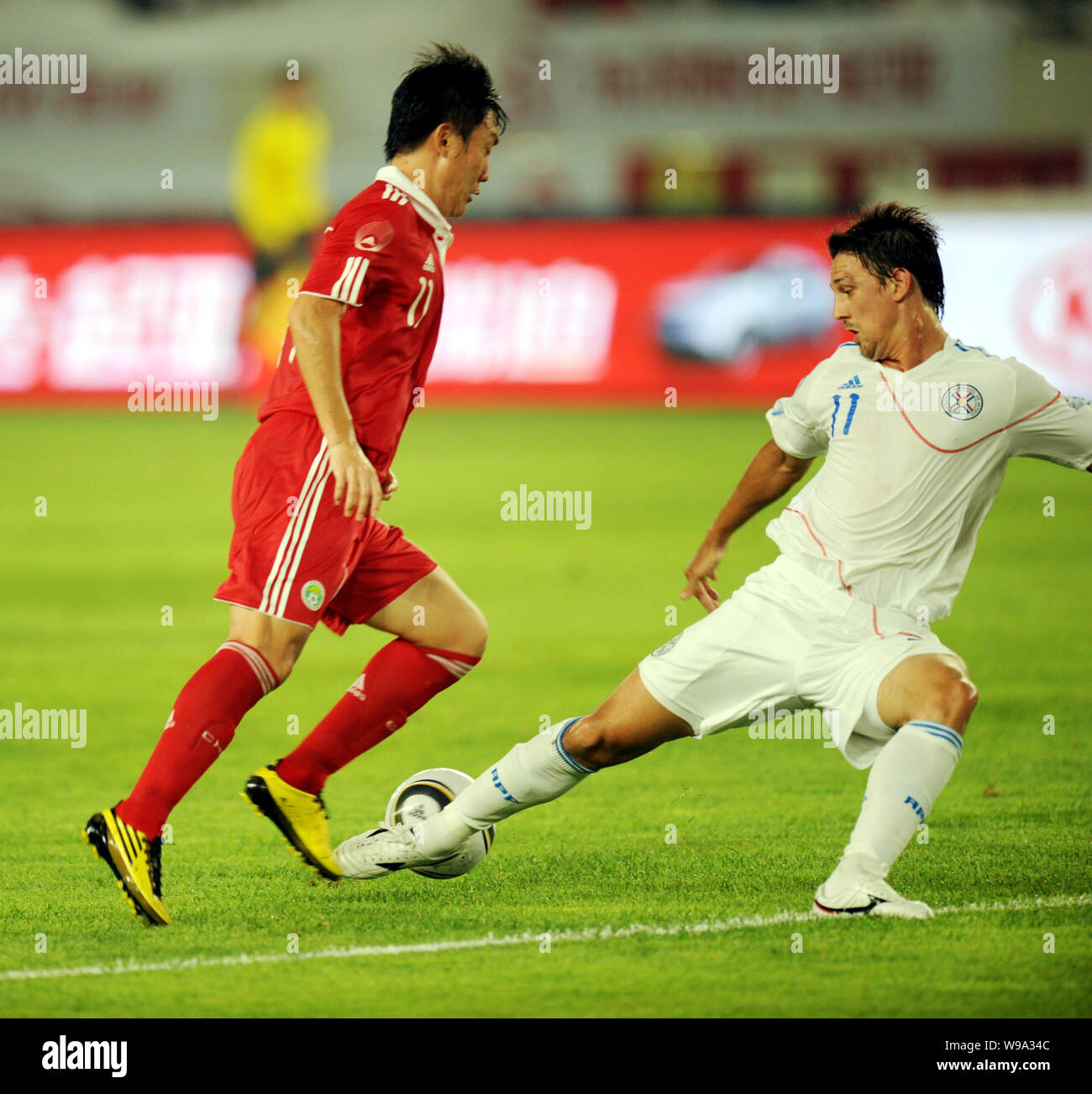 Qu bo football hi-res stock photography and images - Alamy