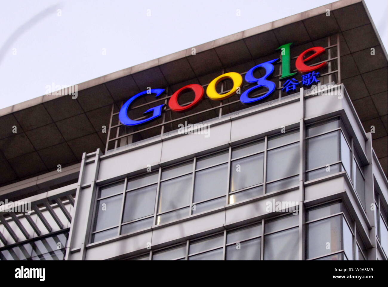 View of the headquarters of Google China in Beijing, China, 14 January ...