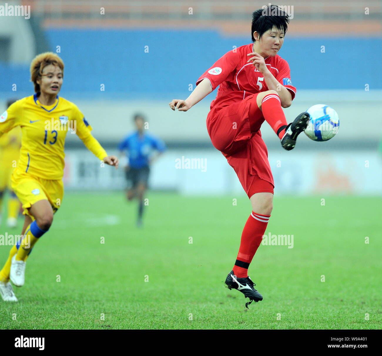 Choe yong sim hi-res stock photography and images - Alamy