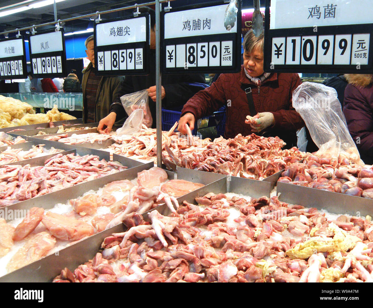 Ban ban chicken hi-res stock photography and images - Alamy