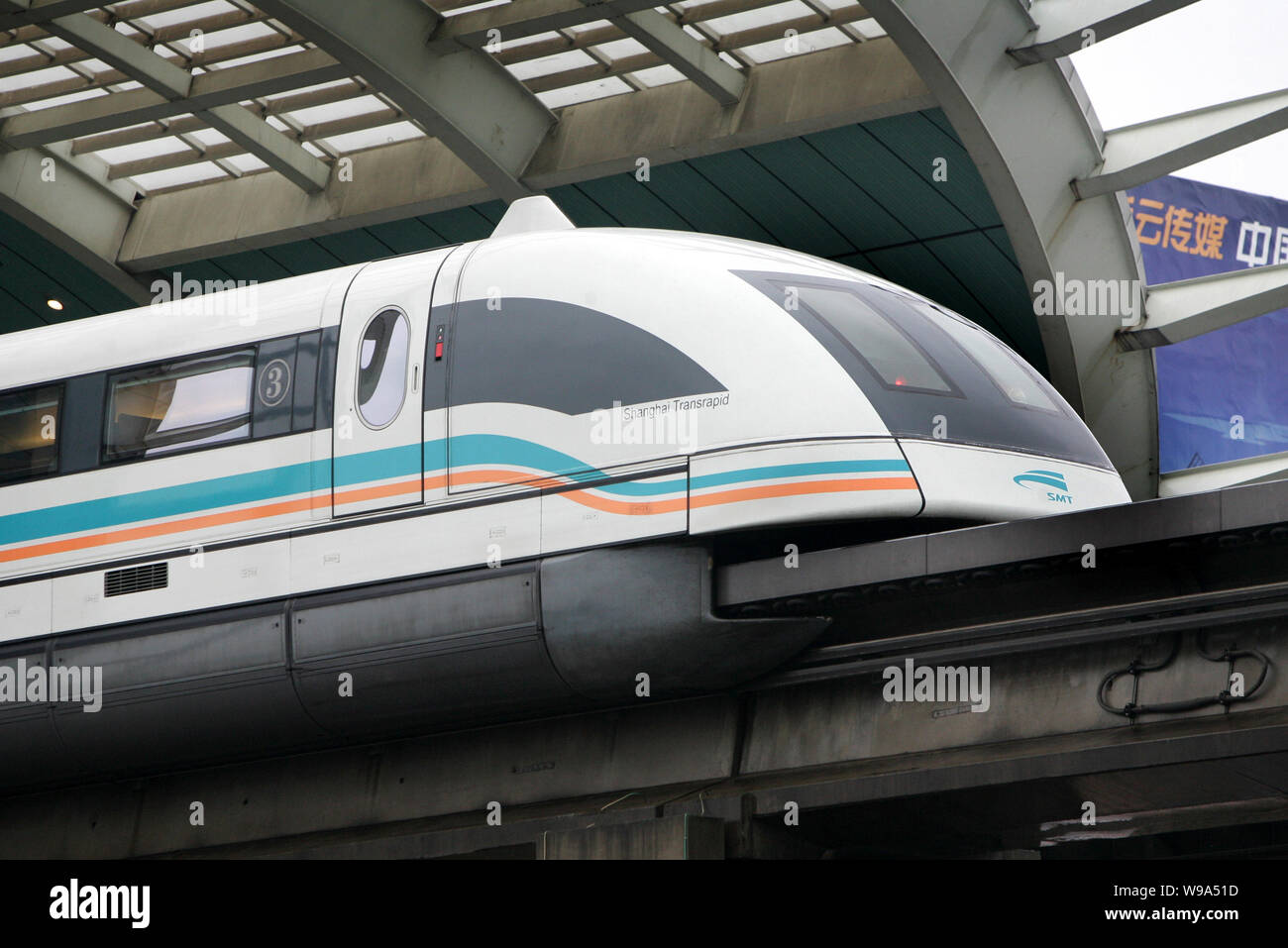 --FILE--A maglev (transrapid) train leaves the Longyang Road Station in ...