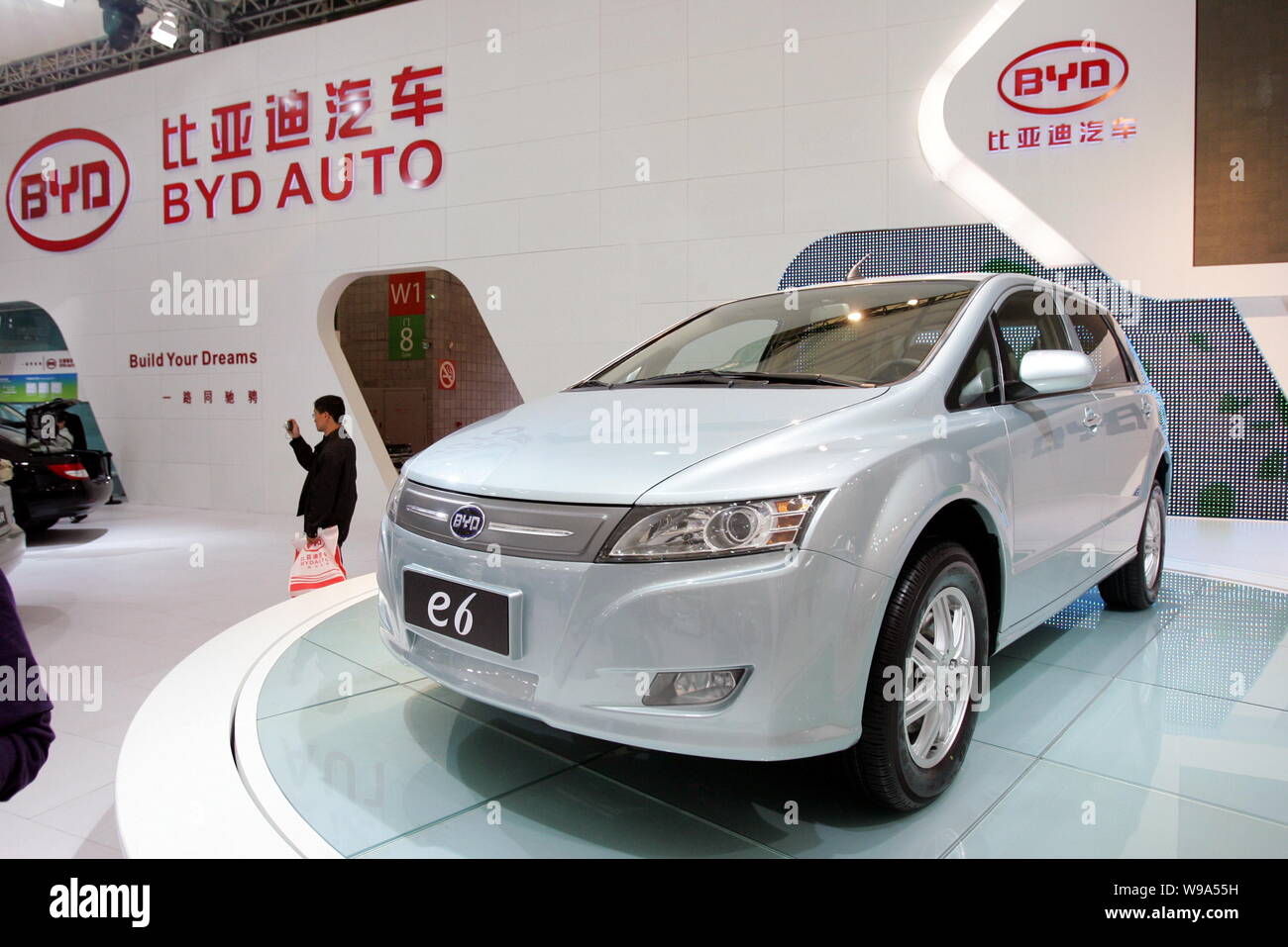 Byd battery china hi-res stock photography and images - Alamy