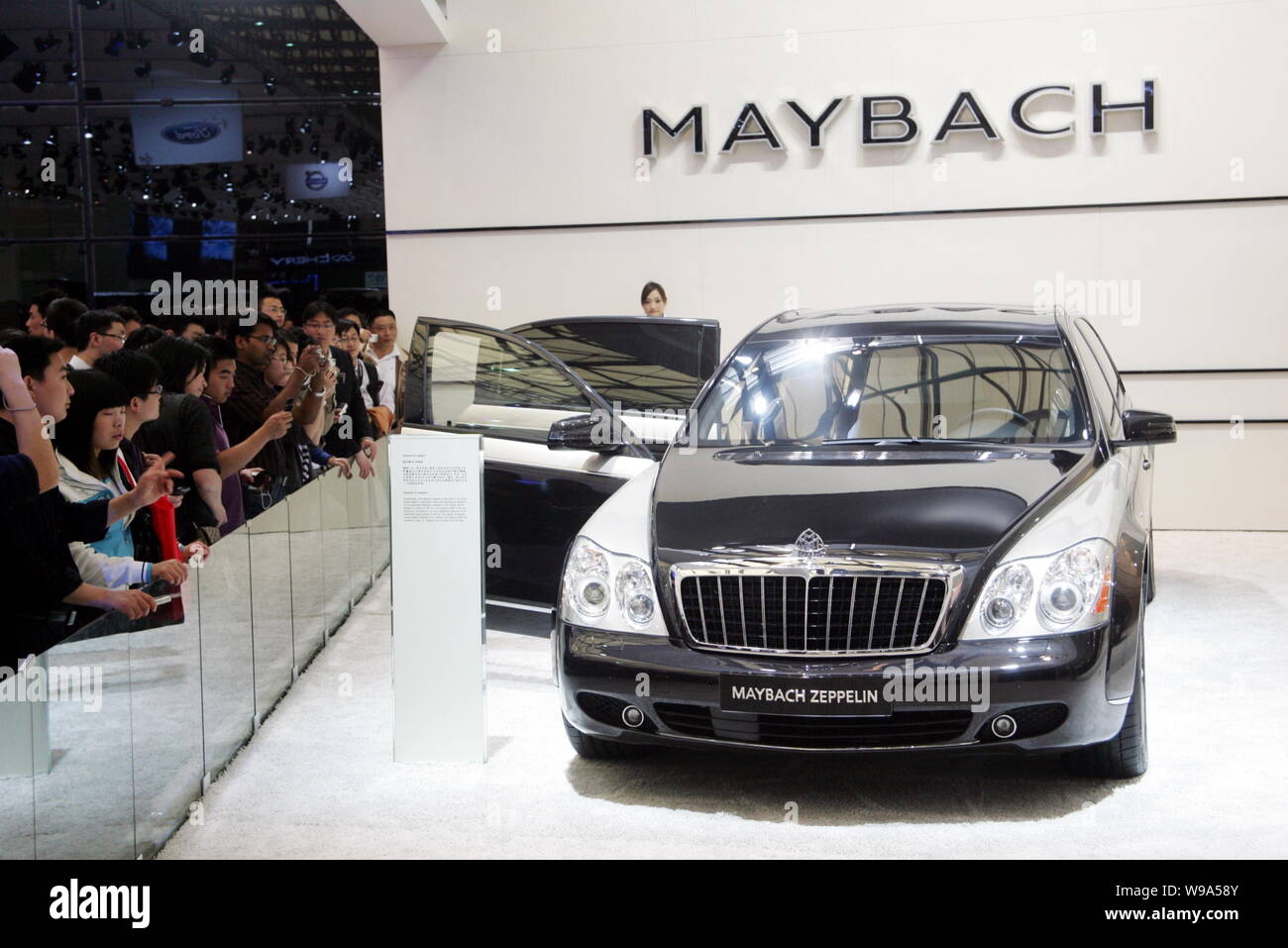 --FILE--Visitors look at a Maybach Zeppelin limousine at the 13th ...