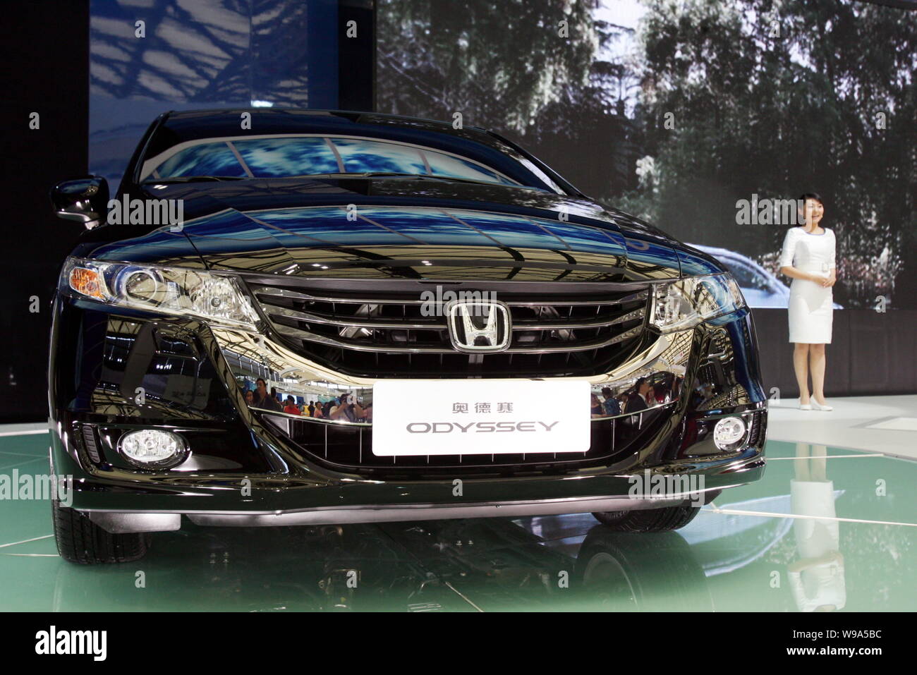 Gaic hi-res stock photography and images - Alamy