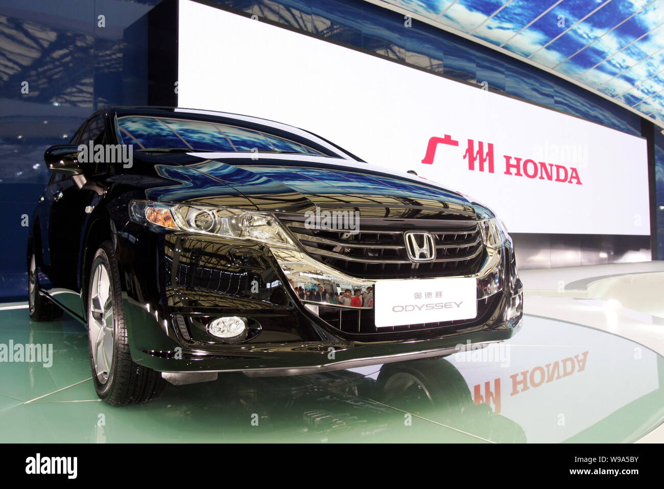 Gaic hi-res stock photography and images - Alamy