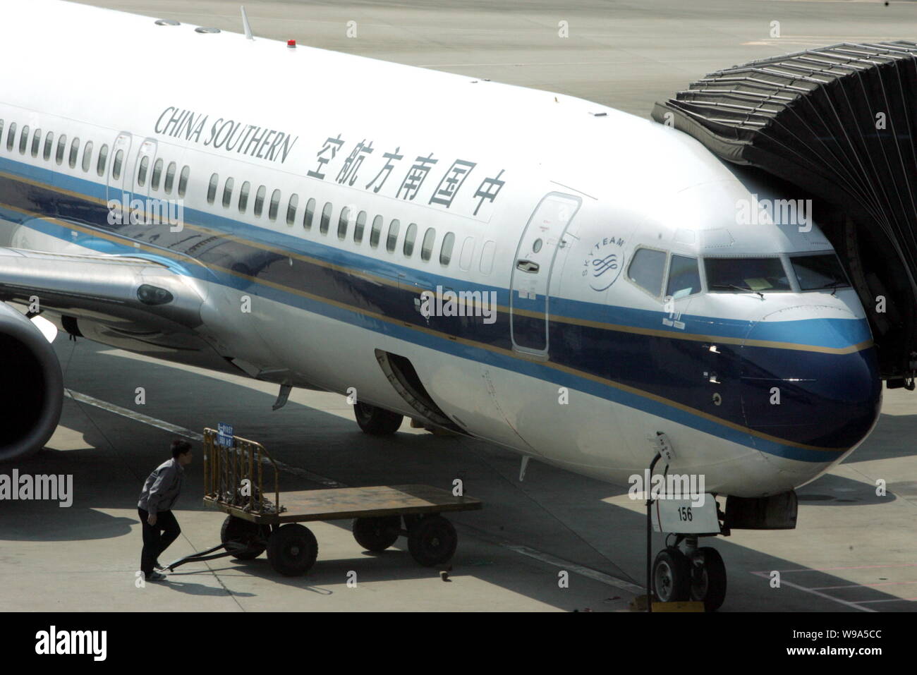 --FILE--A jet plane of China Southern Airlines is seen at the Guangzhou ...