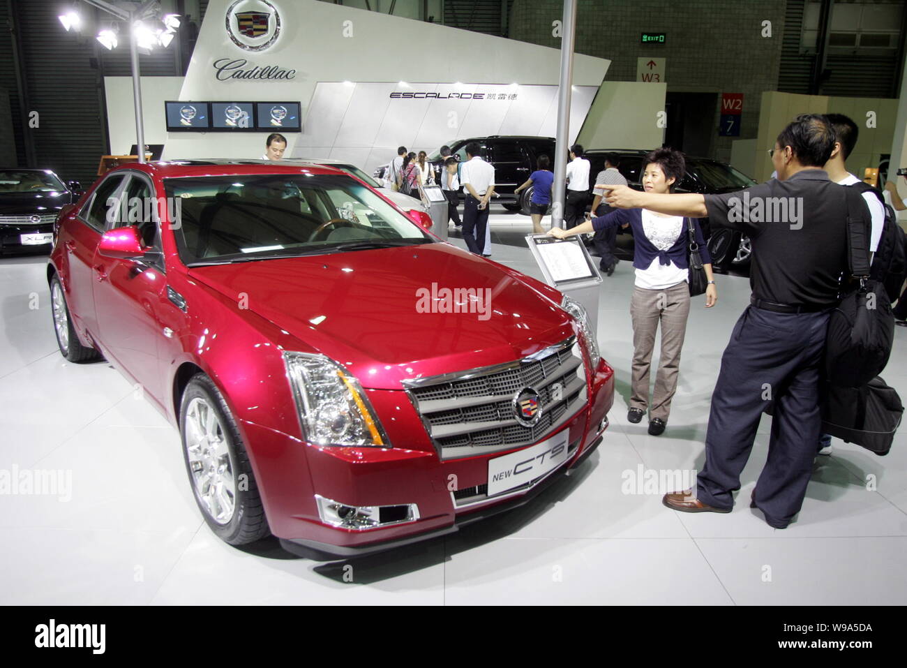 General motors co shanghai hi-res stock photography and images - Alamy