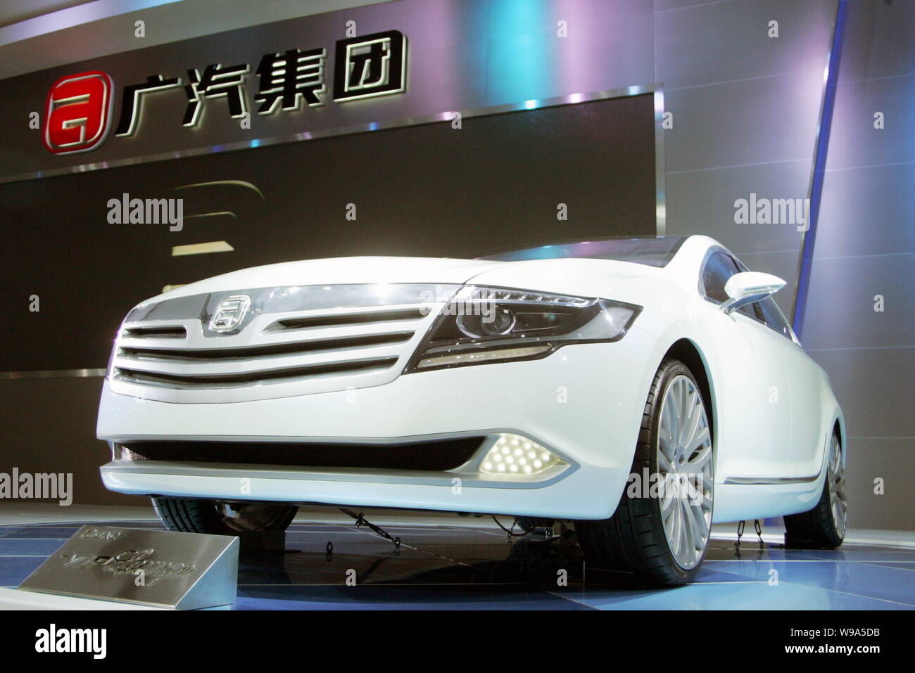 200 chinas hi-res stock photography and images - Alamy
