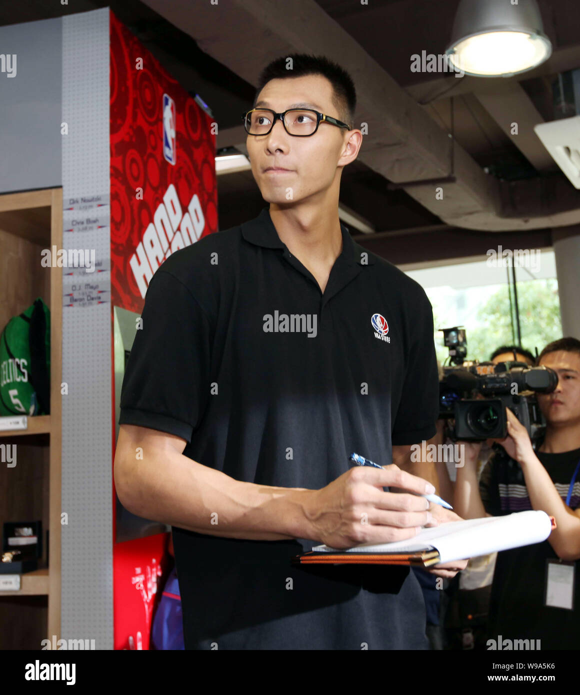 Chinese basketball player Yi Jianlian of the Washington Wizards is seen ...