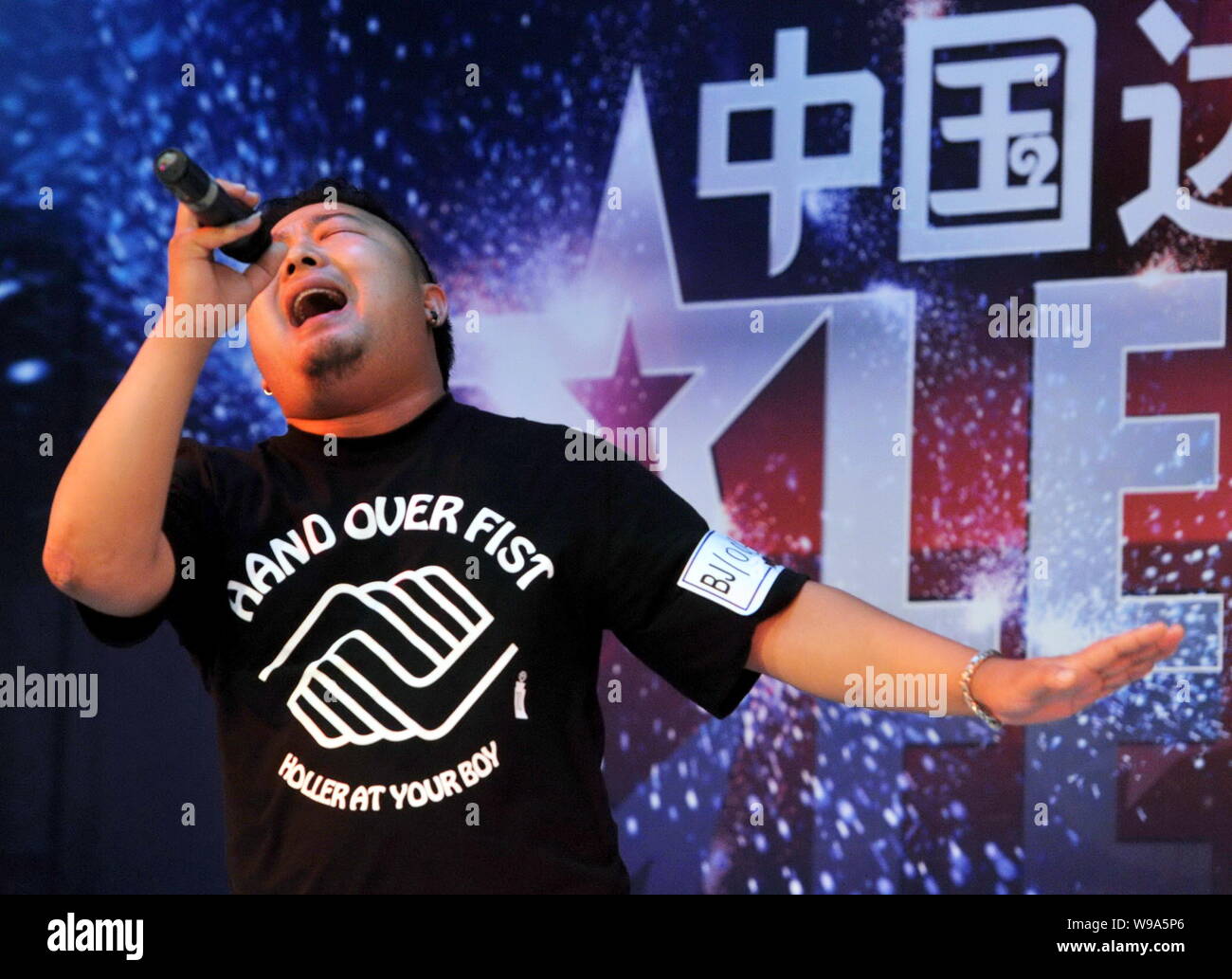 The district television show hi-res stock photography and images - Alamy