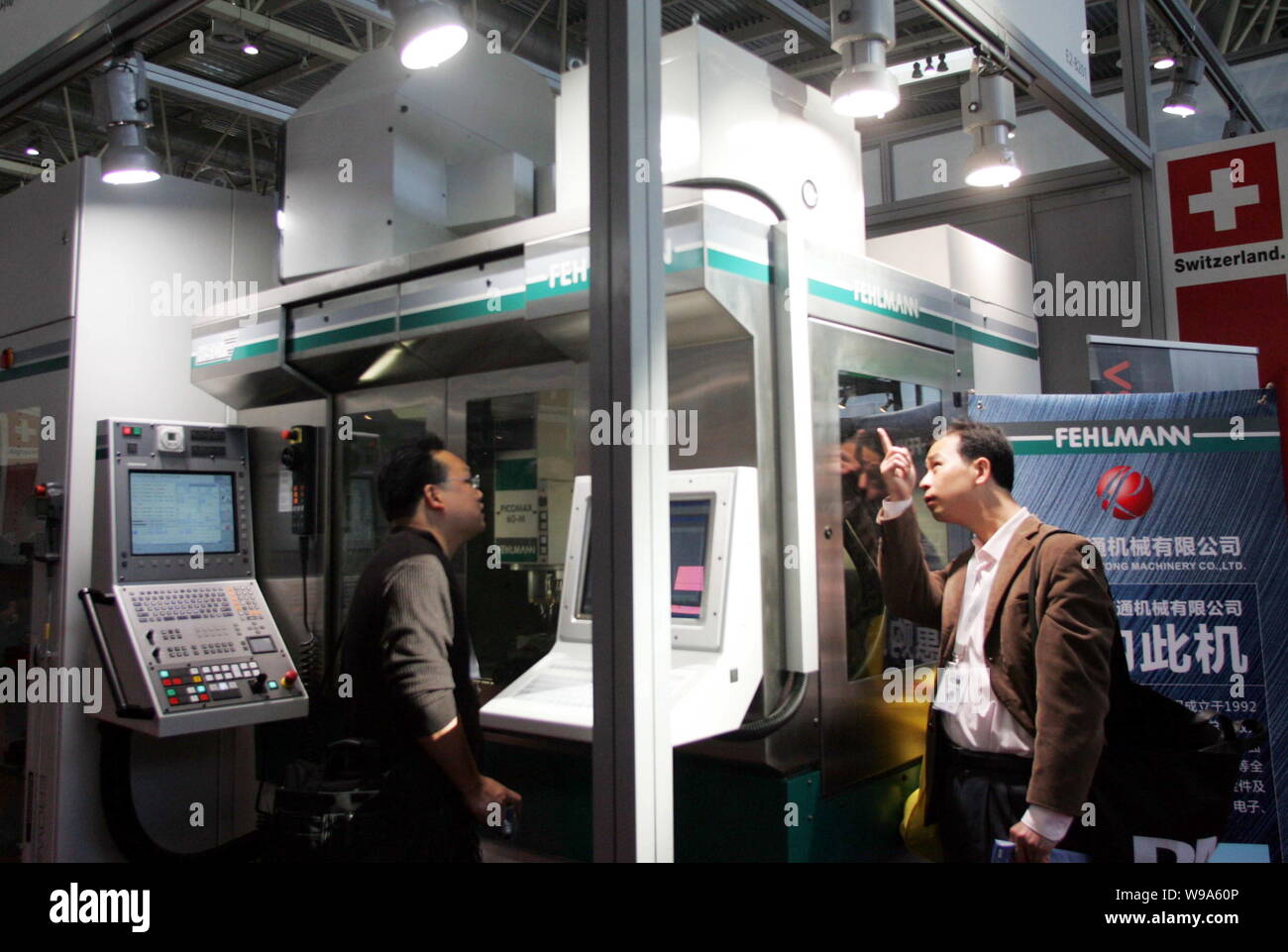 Cimt hi-res stock photography and images - Alamy