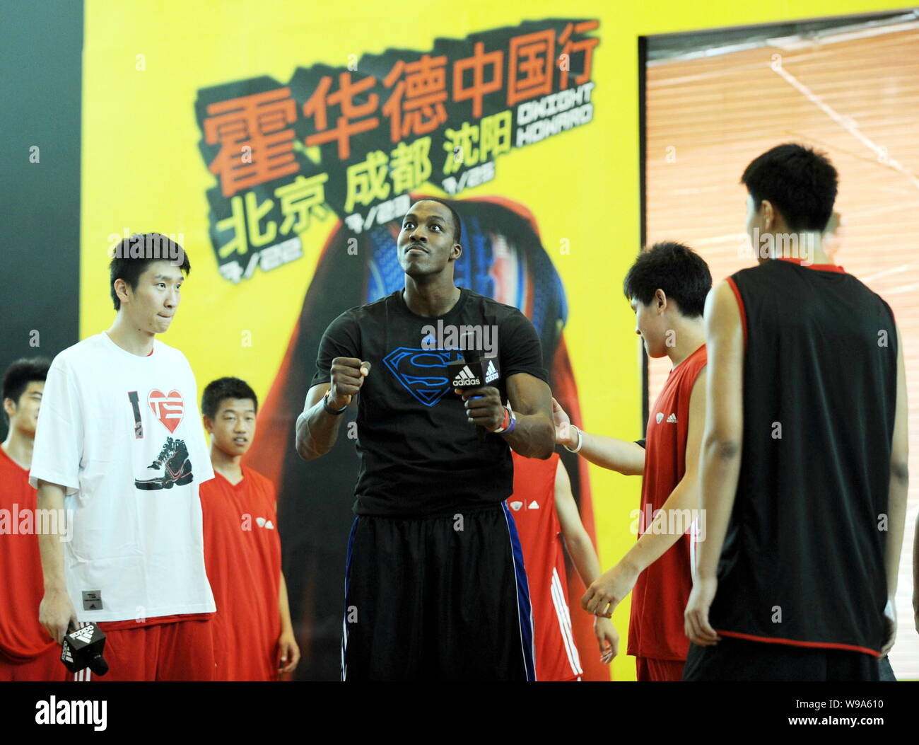 Chinese basketball player sun hi-res stock photography and images - Alamy