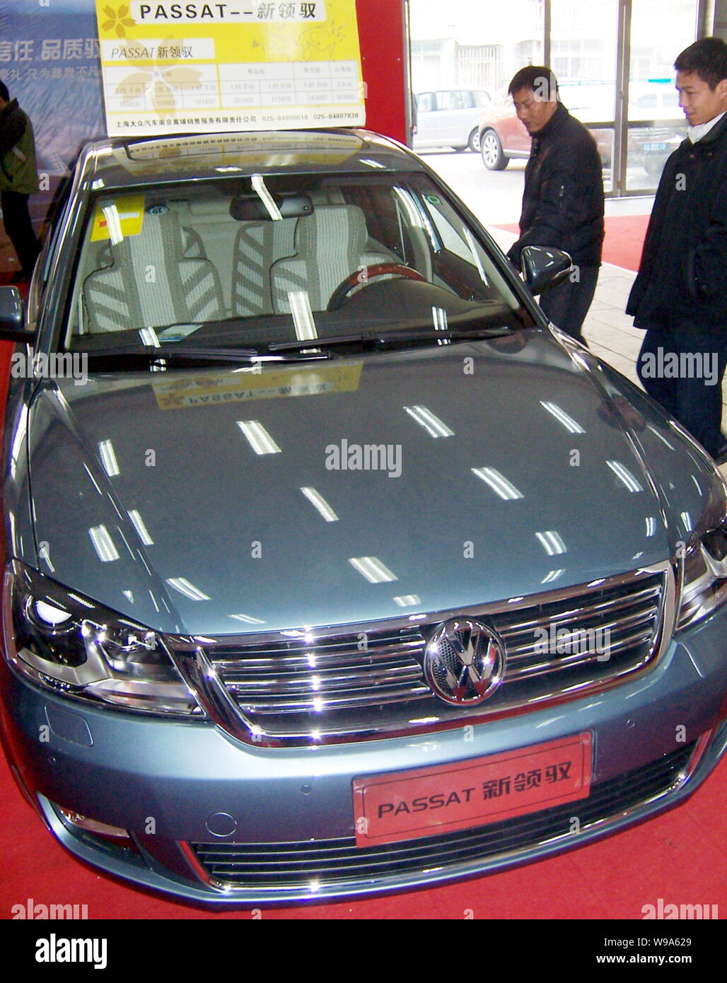 Volkswagen car maker hi-res stock photography and images - Alamy