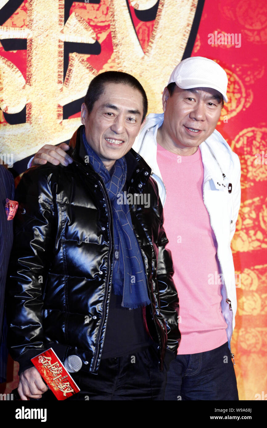 Zhang weiping hi-res stock photography and images - Alamy